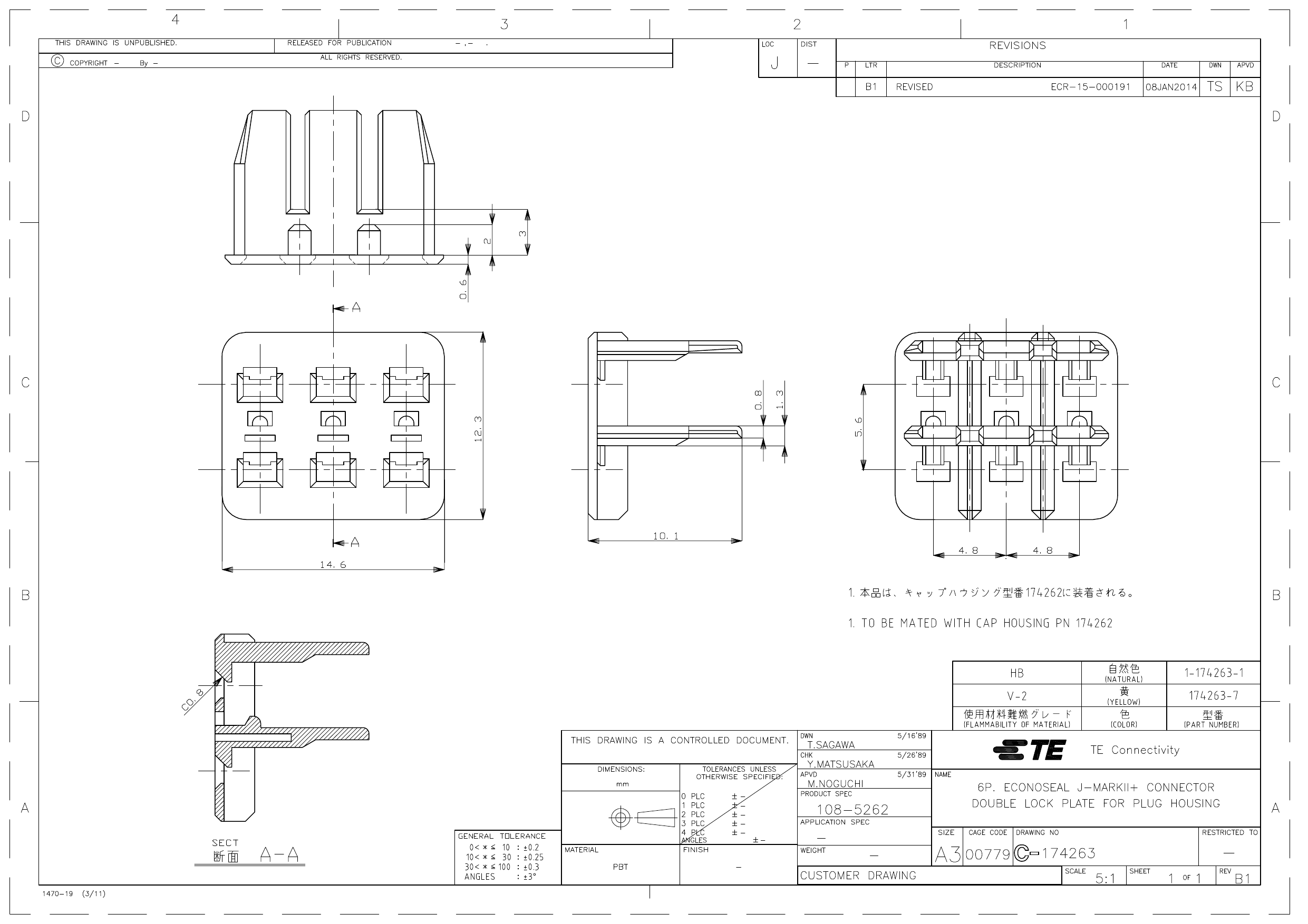 174263-7_（TE Connectivity(美国泰科)）174263-7中文资料_价格_PDF手册-立创电子商城