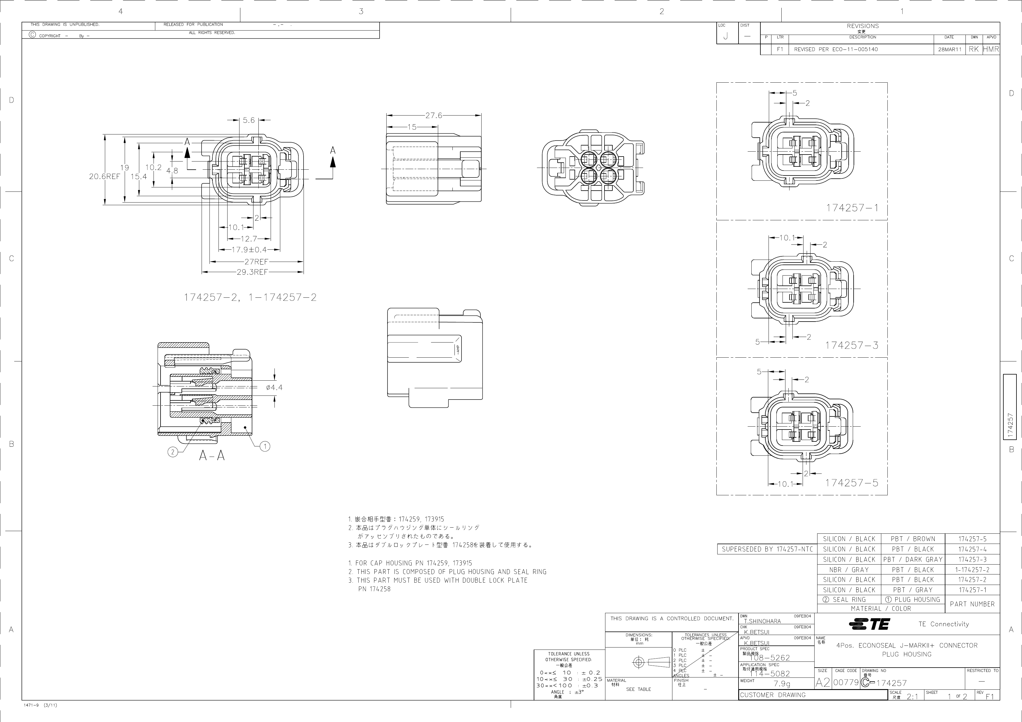 174257-2_（TE Connectivity(美国泰科)）174257-2中文资料_价格_PDF手册-立创电子商城