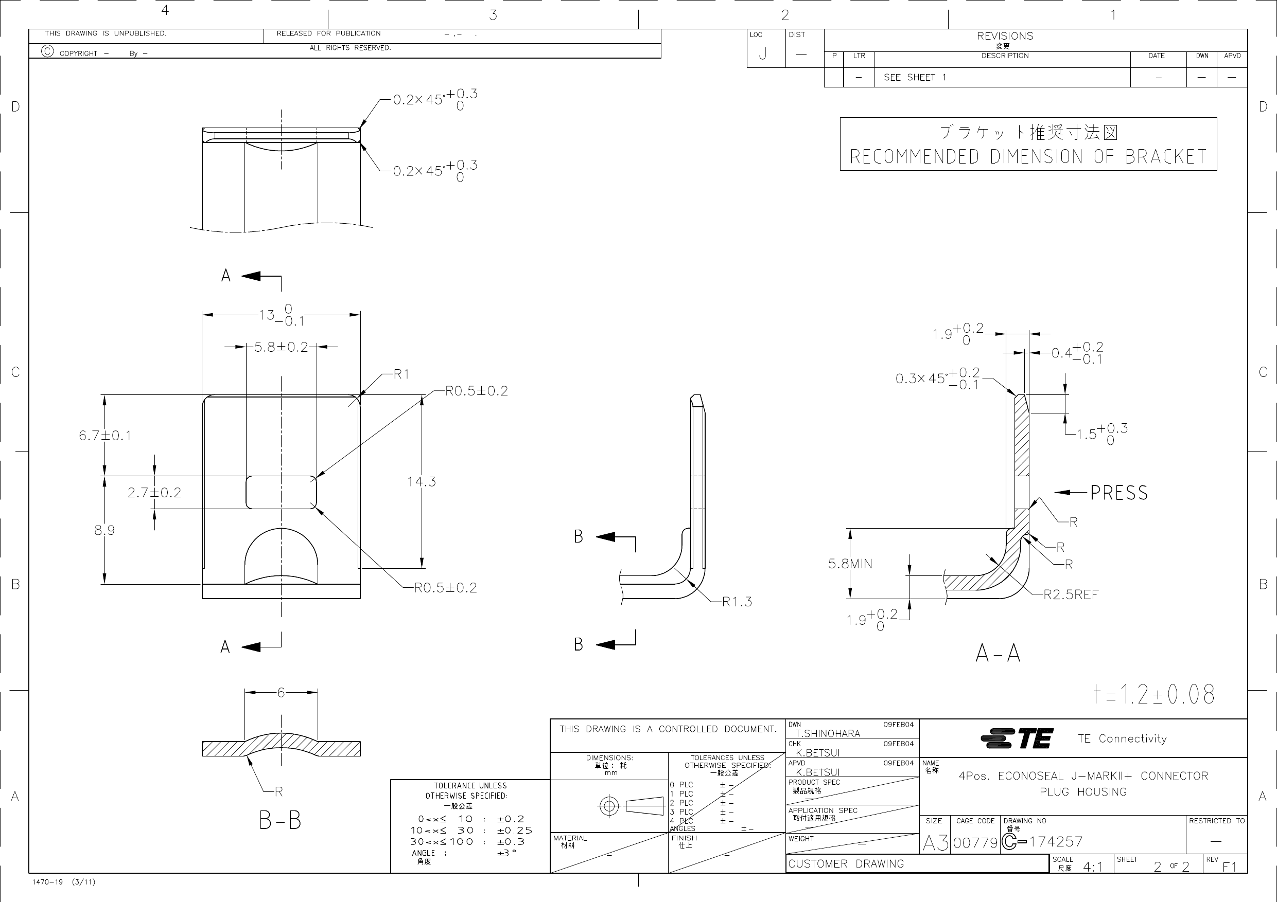 174257-2_（TE Connectivity(美国泰科)）174257-2中文资料_价格_PDF手册-立创电子商城