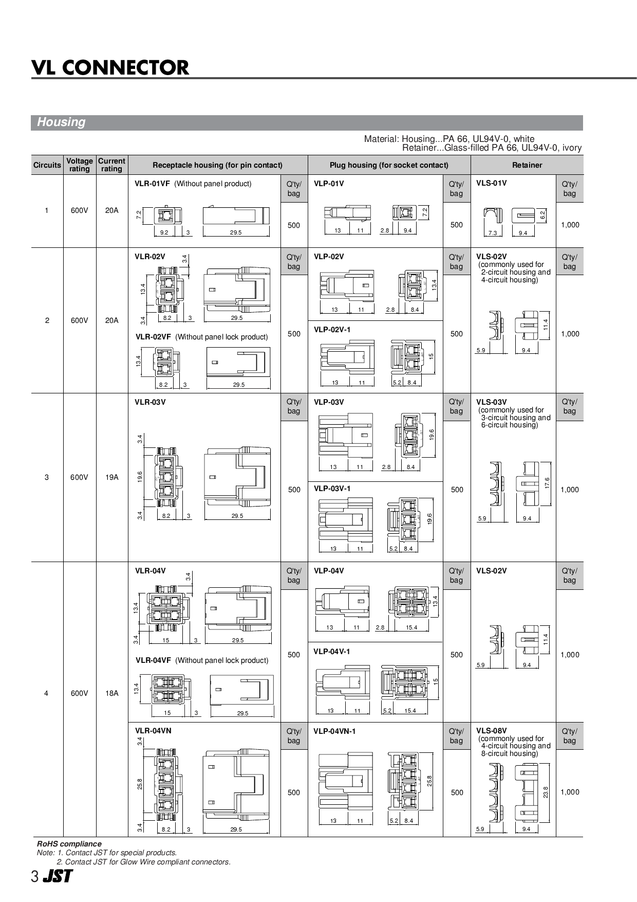 VLR-04V_（JST）VLR-04V中文资料_价格_PDF手册-立创电子商城