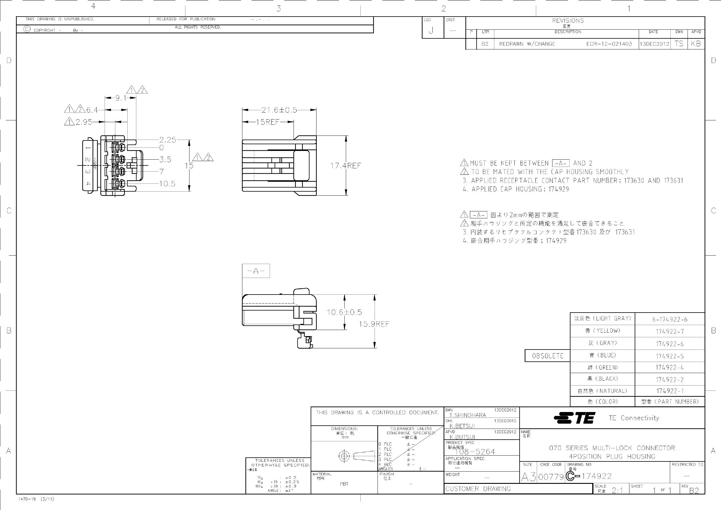 174922-1_（TE Connectivity(美国泰科)）174922-1中文资料_价格_PDF手册-立创电子商城