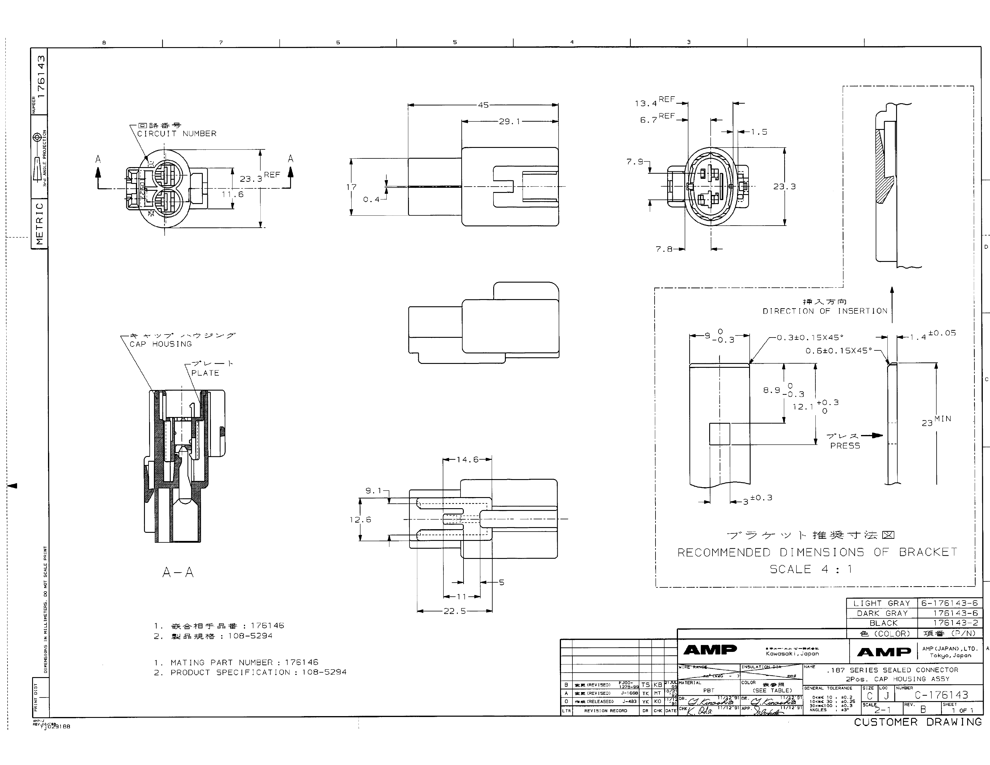 6-176143-6_（TE Connectivity(美国泰科)）6-176143-6中文资料_价格_PDF手册-立创电子商城