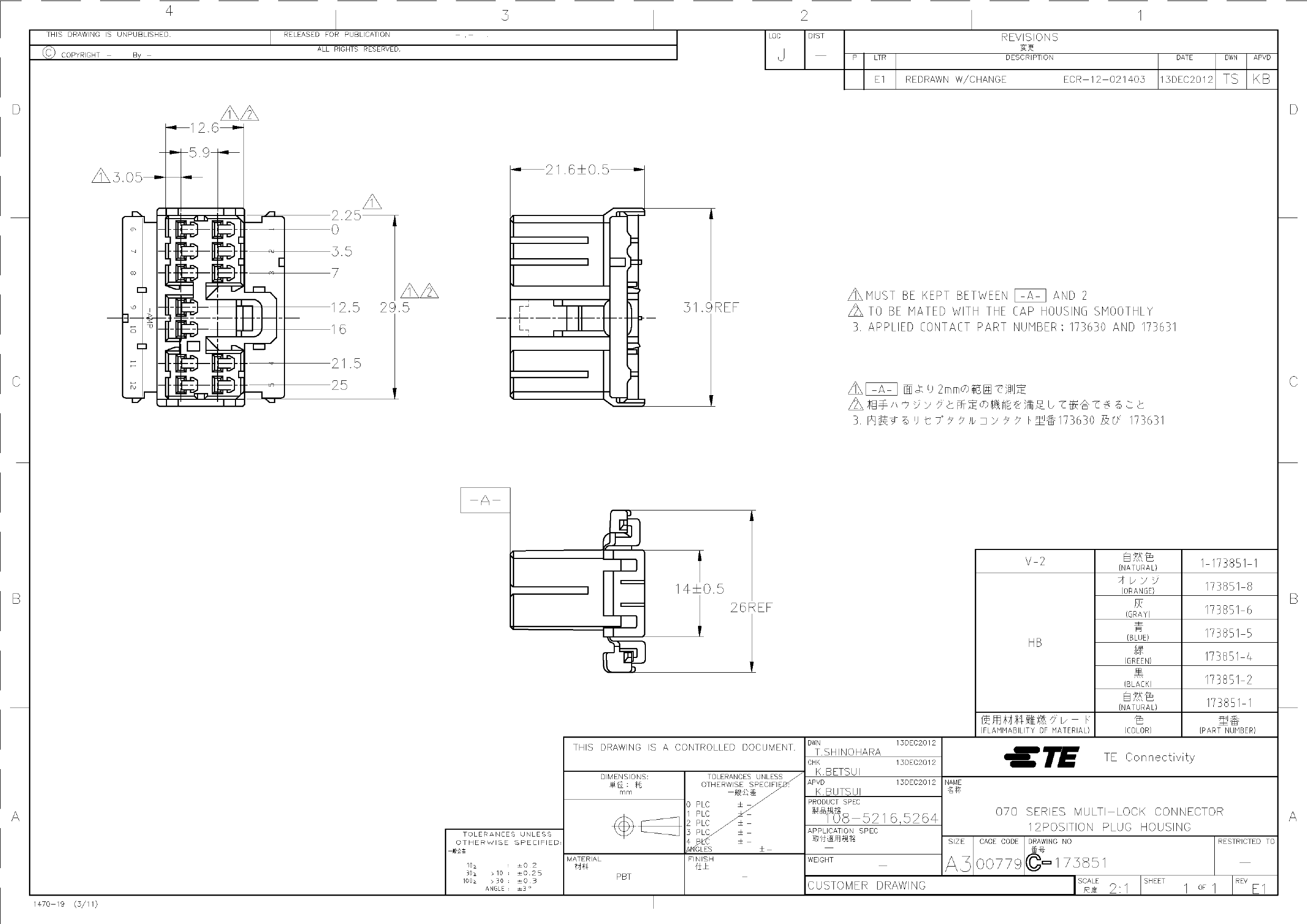 173851-1_（TE Connectivity(美国泰科)）173851-1中文资料_价格_PDF手册-立创电子商城
