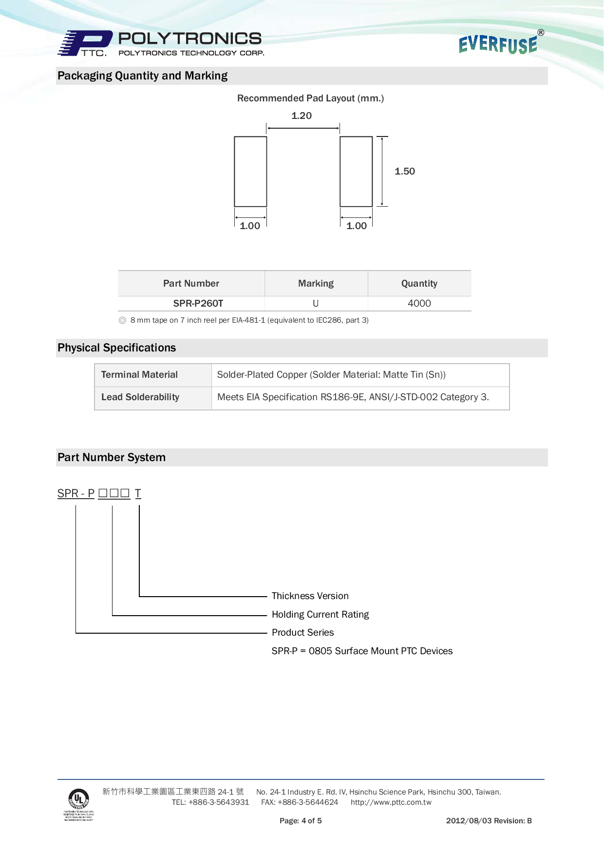 SPR-P260T_（PTTC(聚鼎)）SPR-P260T中文资料_价格_PDF手册-立创电子商城
