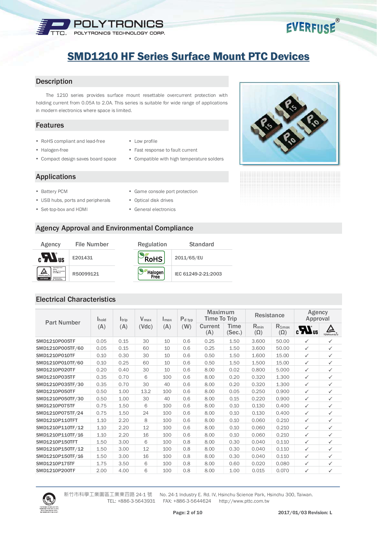 SMD1210P050TF/30_（PTTC(聚鼎)）SMD1210P050TF/30中文资料_价格_PDF手册-立创电子商城