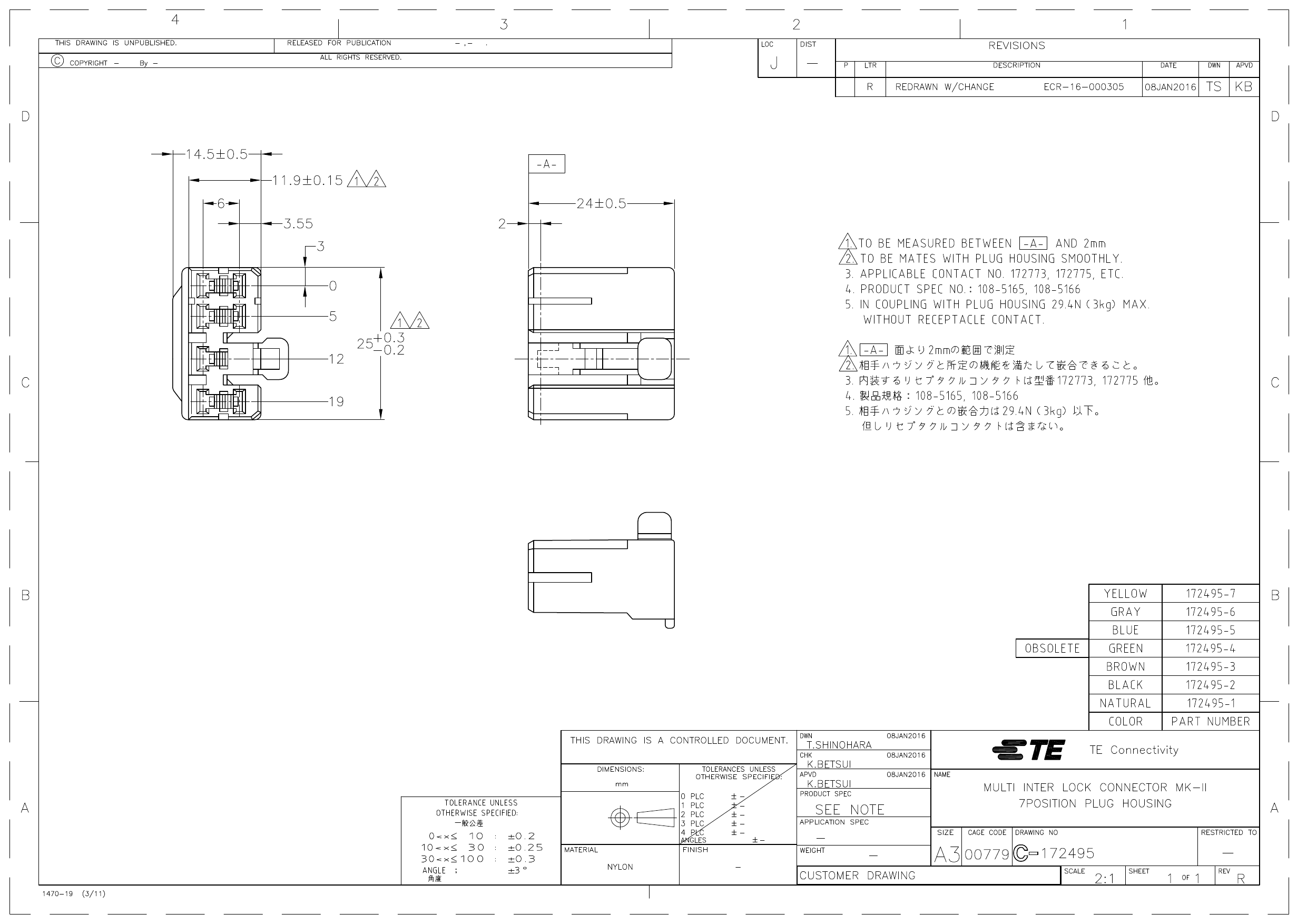 172495-1_（TE Connectivity(美国泰科)）172495-1中文资料_价格_PDF手册-立创电子商城