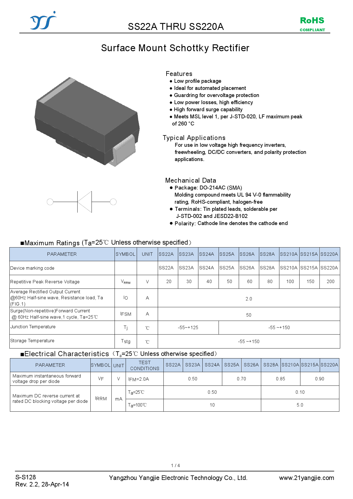 SS24A_（YANGJIE(扬杰)）SS24A中文资料_价格_PDF手册-立创电子商城
