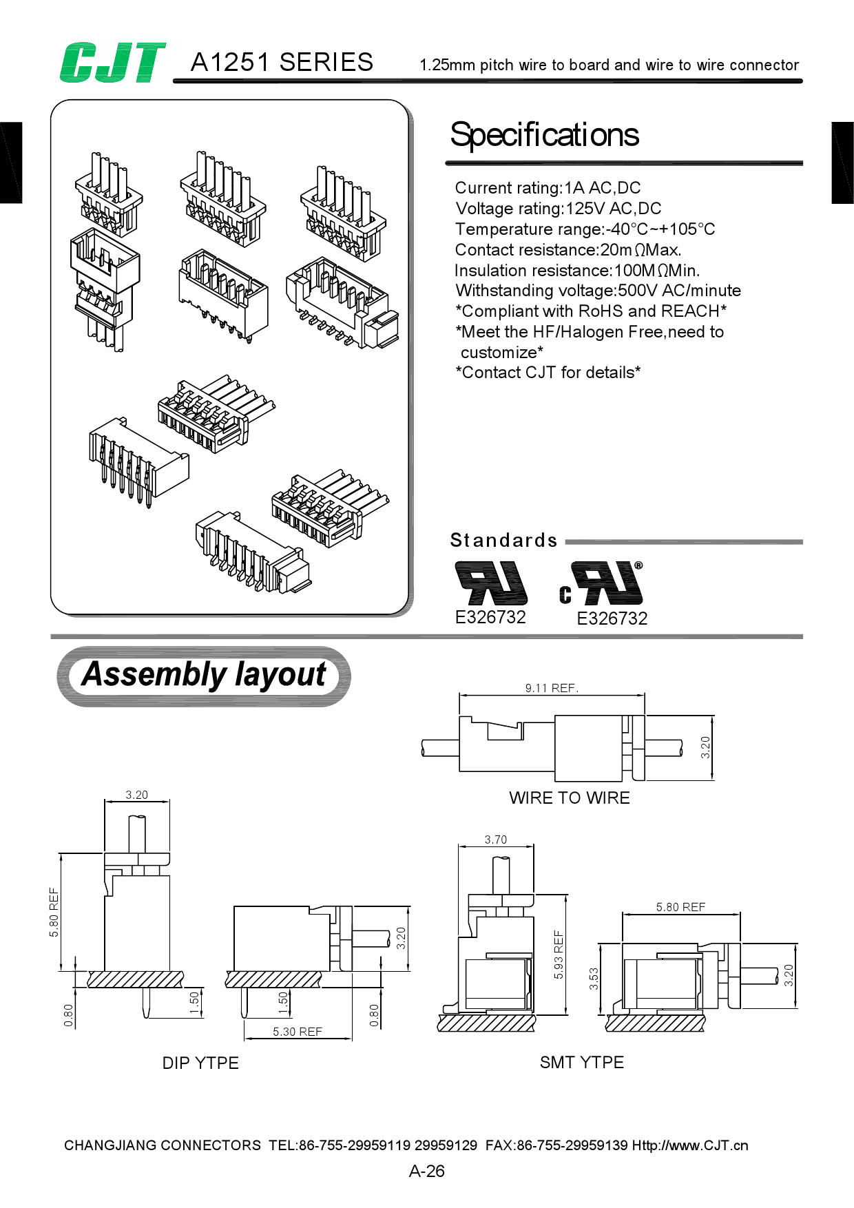 A1251WV-5P_（CJT(长江连接器)）A1251WV-5P中文资料_价格_PDF手册-立创电子商城