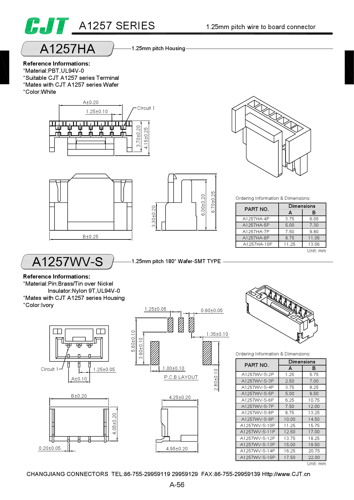 A1257WV-S-5P-LCP_（CJT(长江连接器)）A1257WV-S-5P-LCP中文资料_价格_PDF手册-立创电子商城