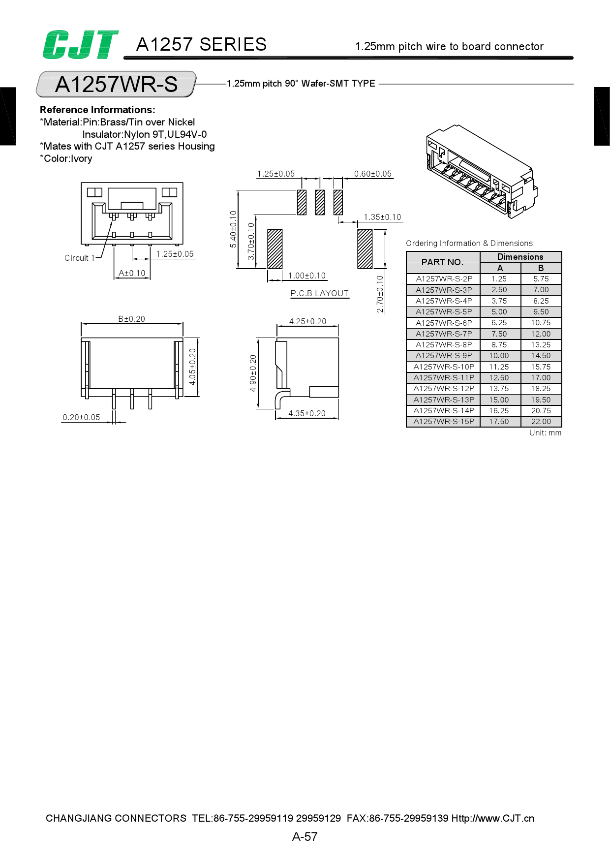 A1257WV-S-7P_（CJT(长江连接器)）A1257WV-S-7P中文资料_价格_PDF手册-立创电子商城