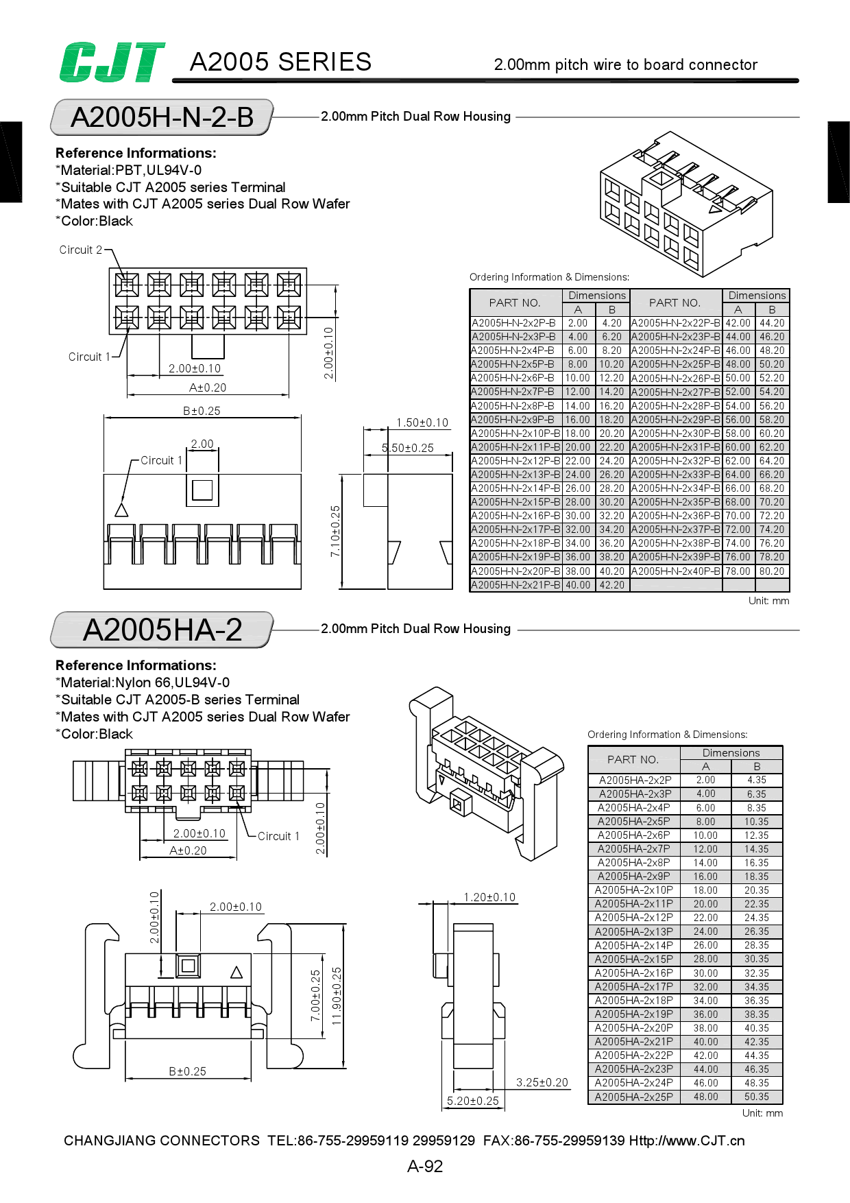 A2005HWV-2x8P_（CJT(长江连接器)）A2005HWV-2x8P中文资料_价格_PDF手册-立创电子商城