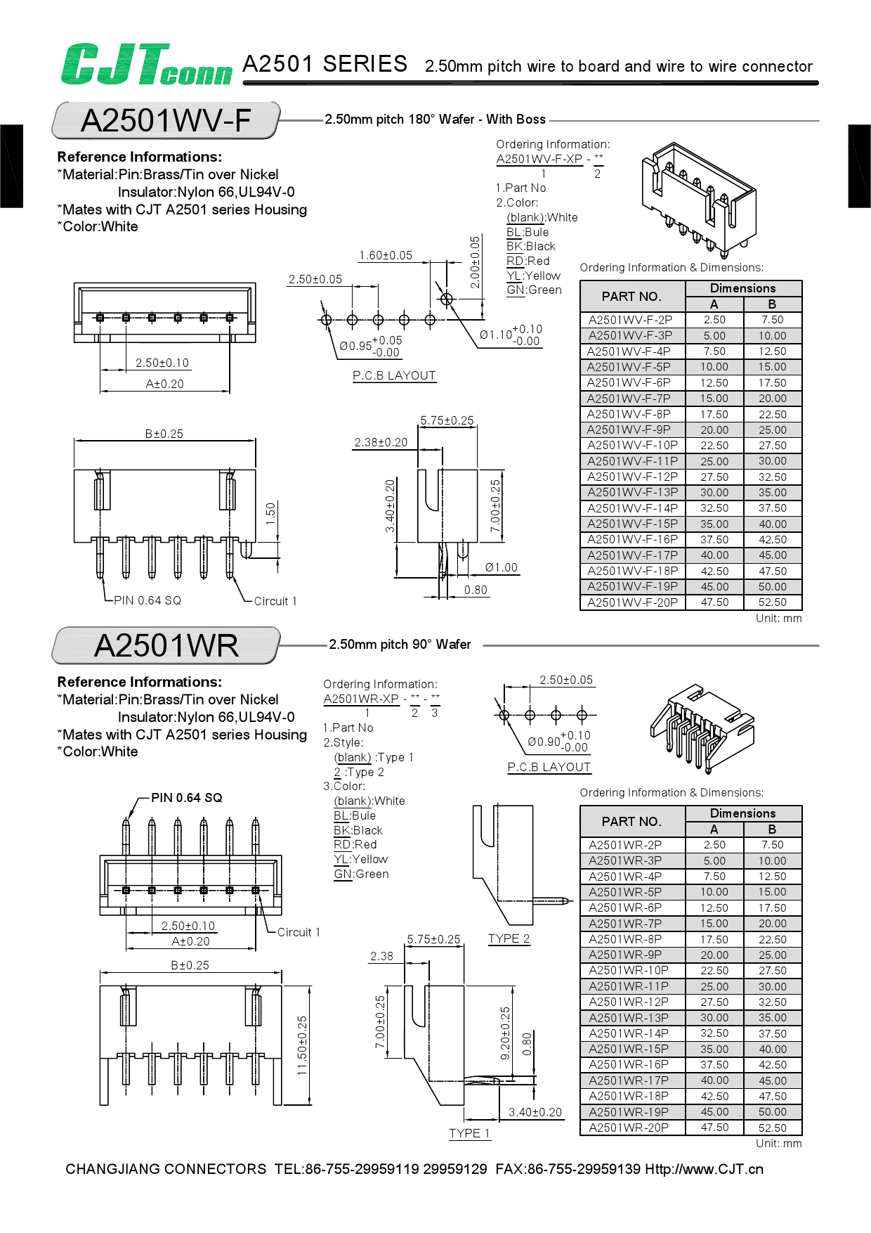 A2501WR-4P_（CJT(长江连接器)）A2501WR-4P中文资料_价格_PDF手册-立创电子商城