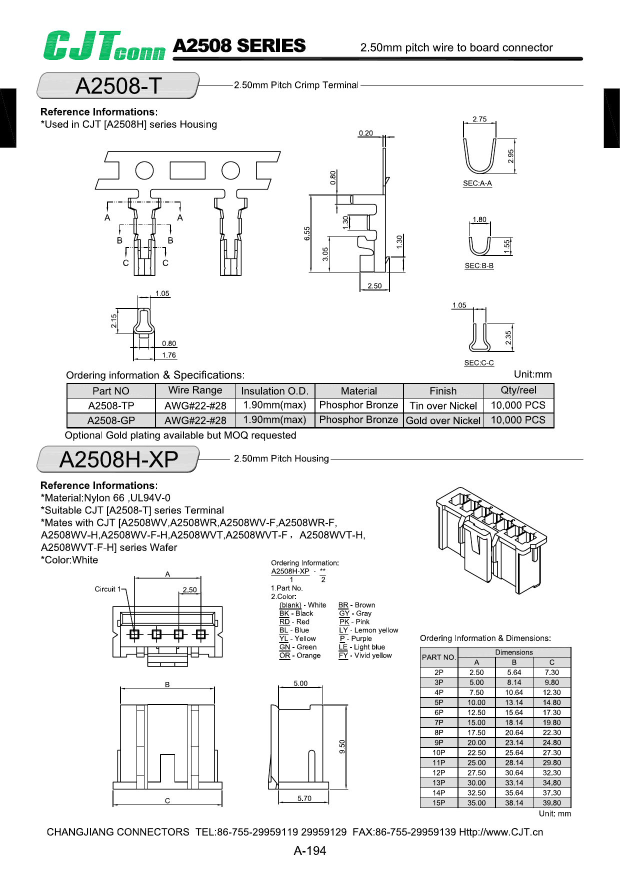 A2508WV-4P_（CJT(长江连接器)）A2508WV-4P中文资料_价格_PDF手册-立创电子商城
