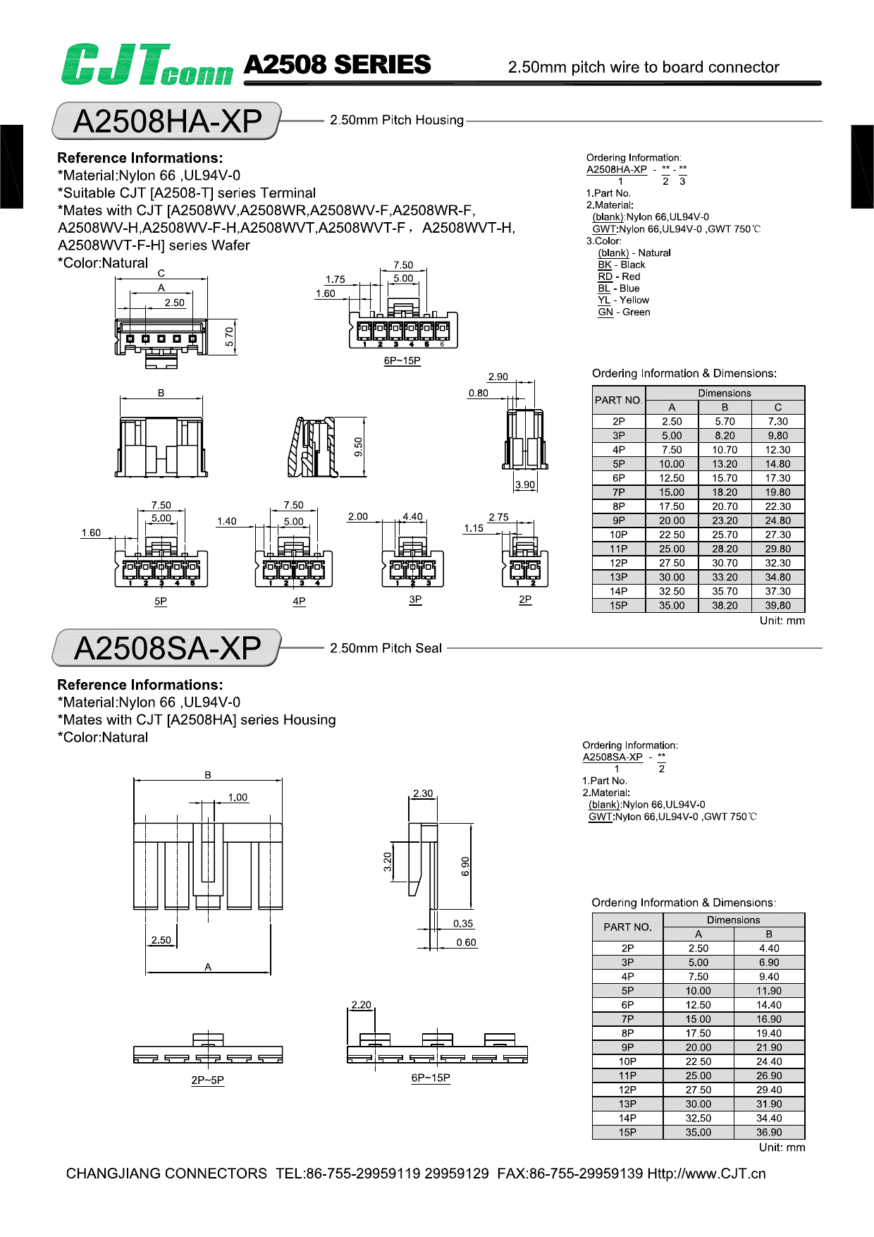 A2508WV-F-4P_（CJT(长江连接器)）A2508WV-F-4P中文资料_价格_PDF手册-立创电子商城