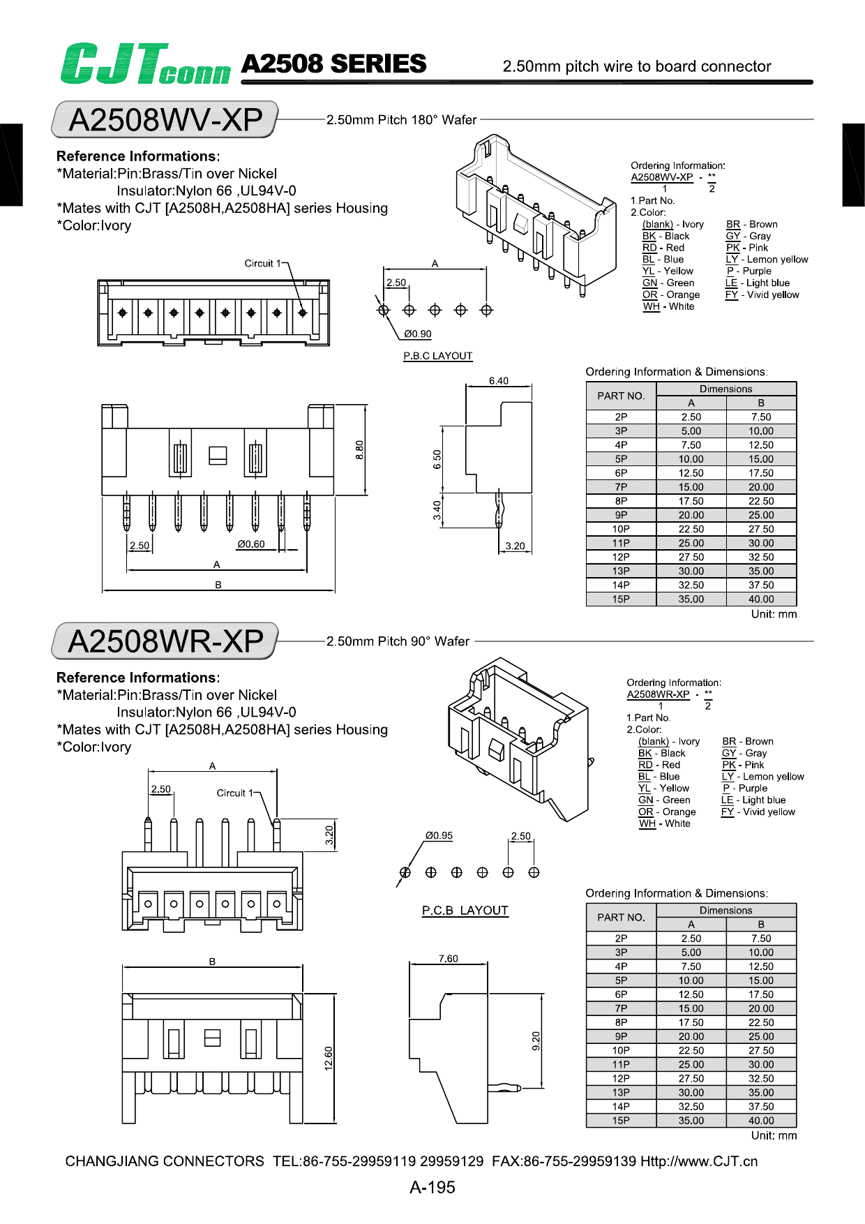 A2508WV-F-4P_（CJT(长江连接器)）A2508WV-F-4P中文资料_价格_PDF手册-立创电子商城