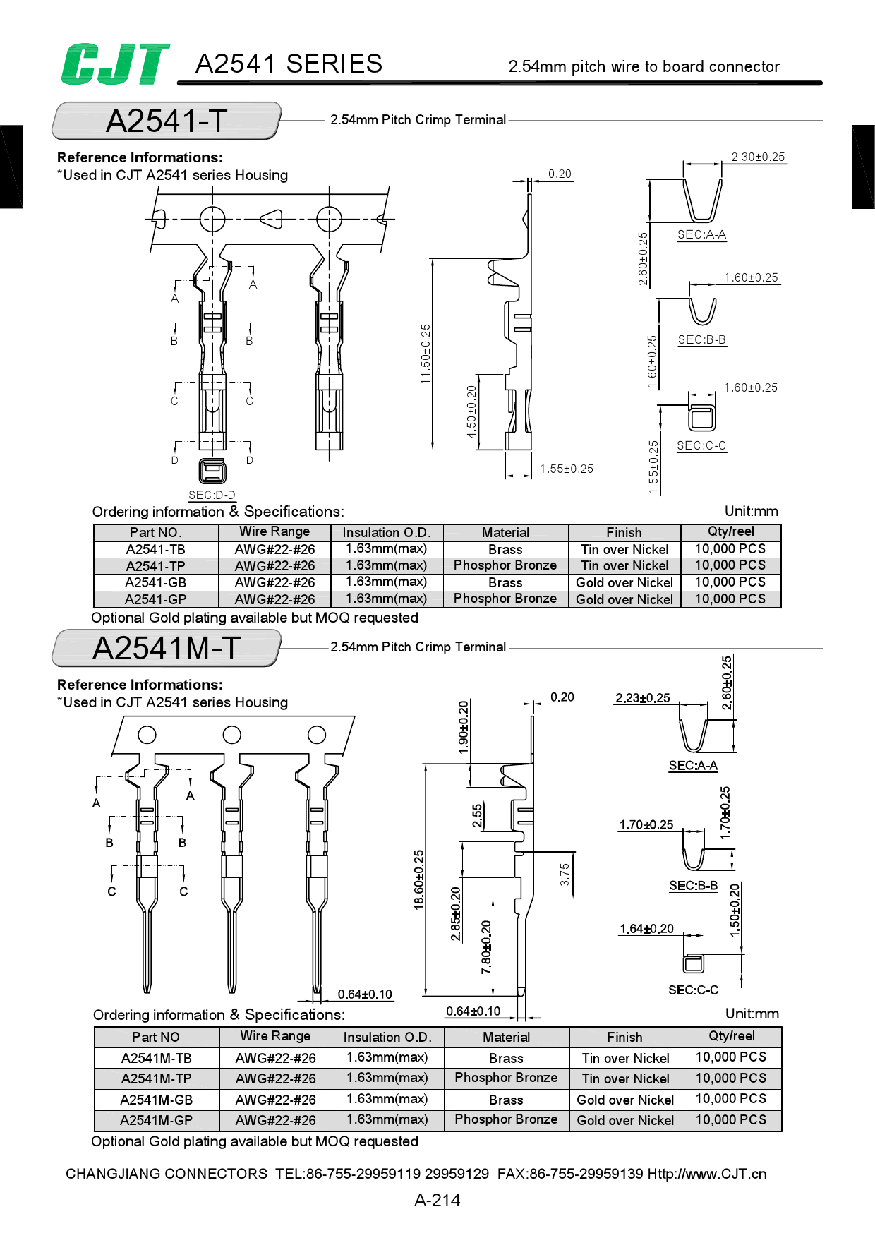 A2541HWV-4P_（CJT(长江连接器)）A2541HWV-4P中文资料_价格_PDF手册-立创电子商城