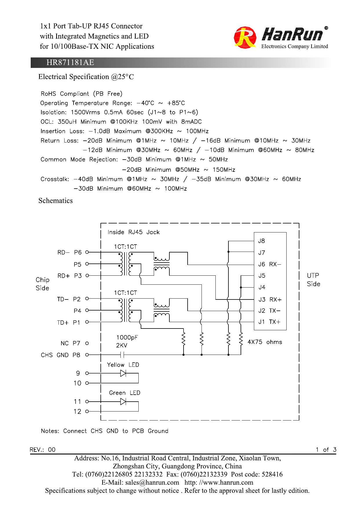 HR871181AE_（HANRUN(汉仁)）HR871181AE中文资料_价格_PDF手册-立创电子商城