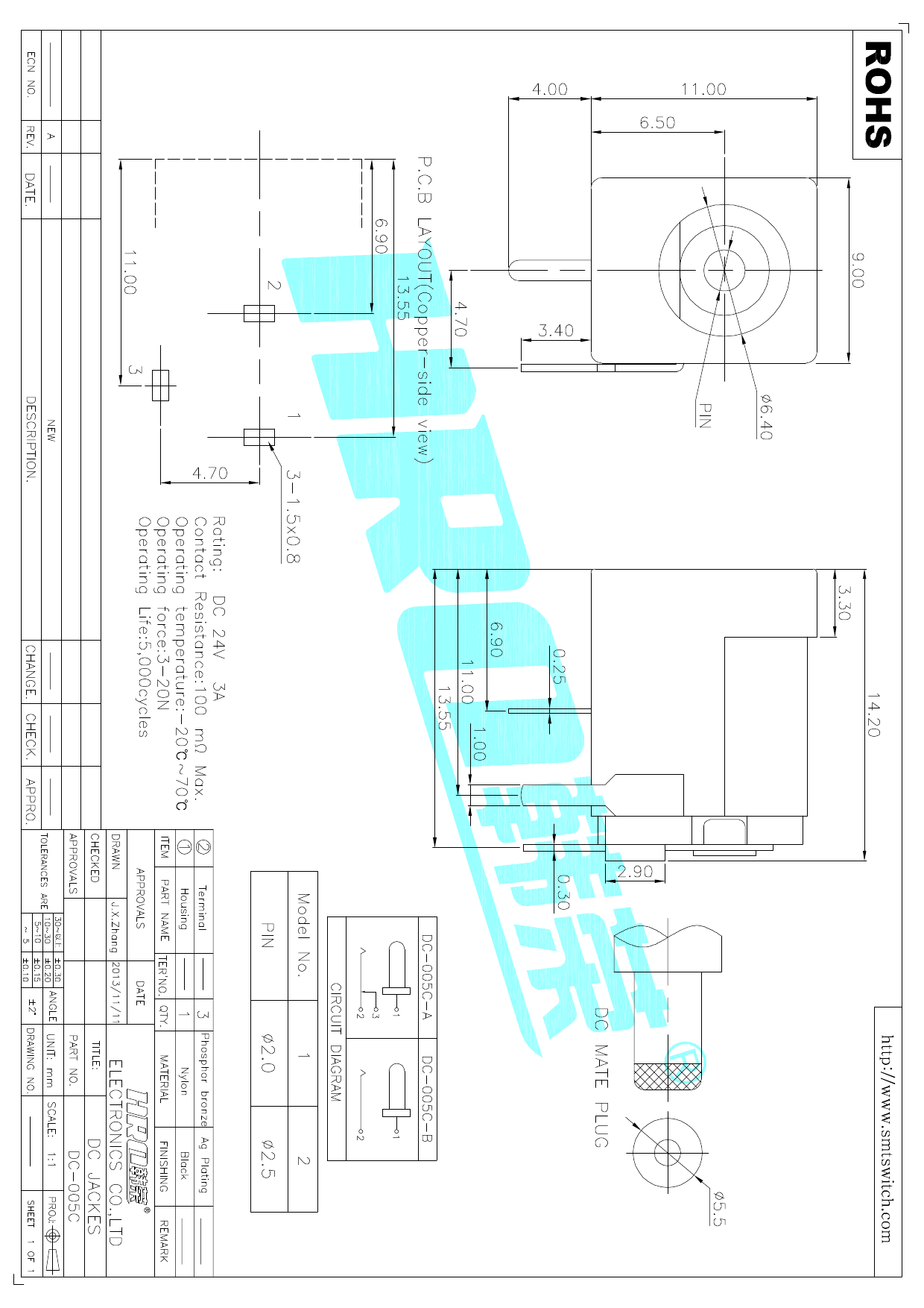 DC-005C-25A_（韩国韩荣）DC-005C-25A中文资料_价格_PDF手册-立创电子商城