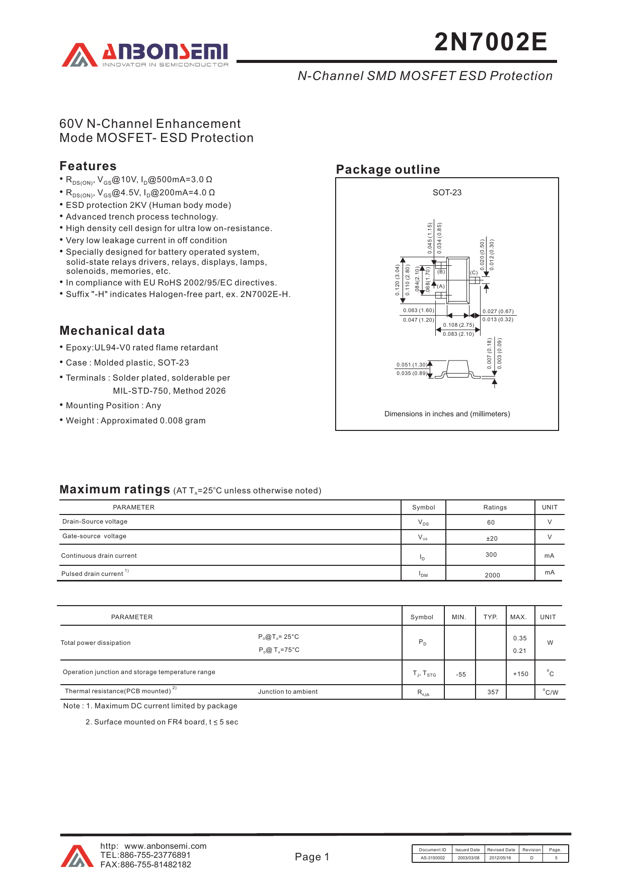 2N7002E_（AnBon(台湾安邦)）2N7002E中文资料_价格_PDF手册-立创电子商城