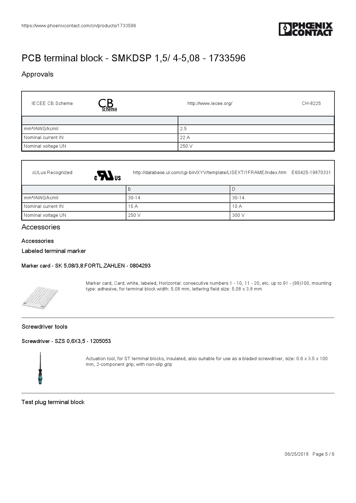 1733596_（Phoenix Contact(菲尼克斯)）1733596中文资料_价格_PDF手册-立创电子商城