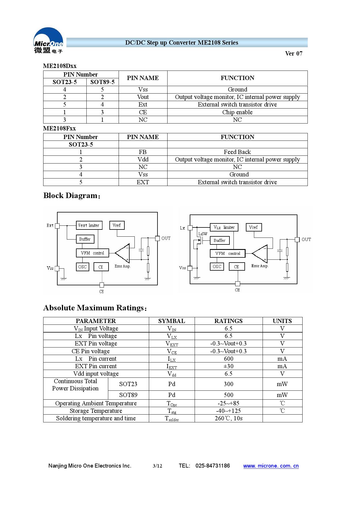 ME2108A50PG_（MICRONE(南京微盟)）ME2108A50PG中文资料_价格_PDF手册-立创电子商城