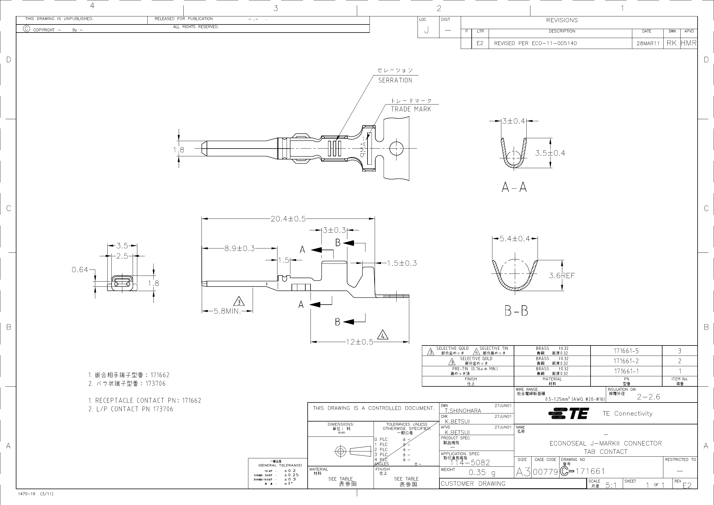 171661-1_（TE Connectivity(美国泰科)）171661-1中文资料_价格_PDF手册-立创电子商城