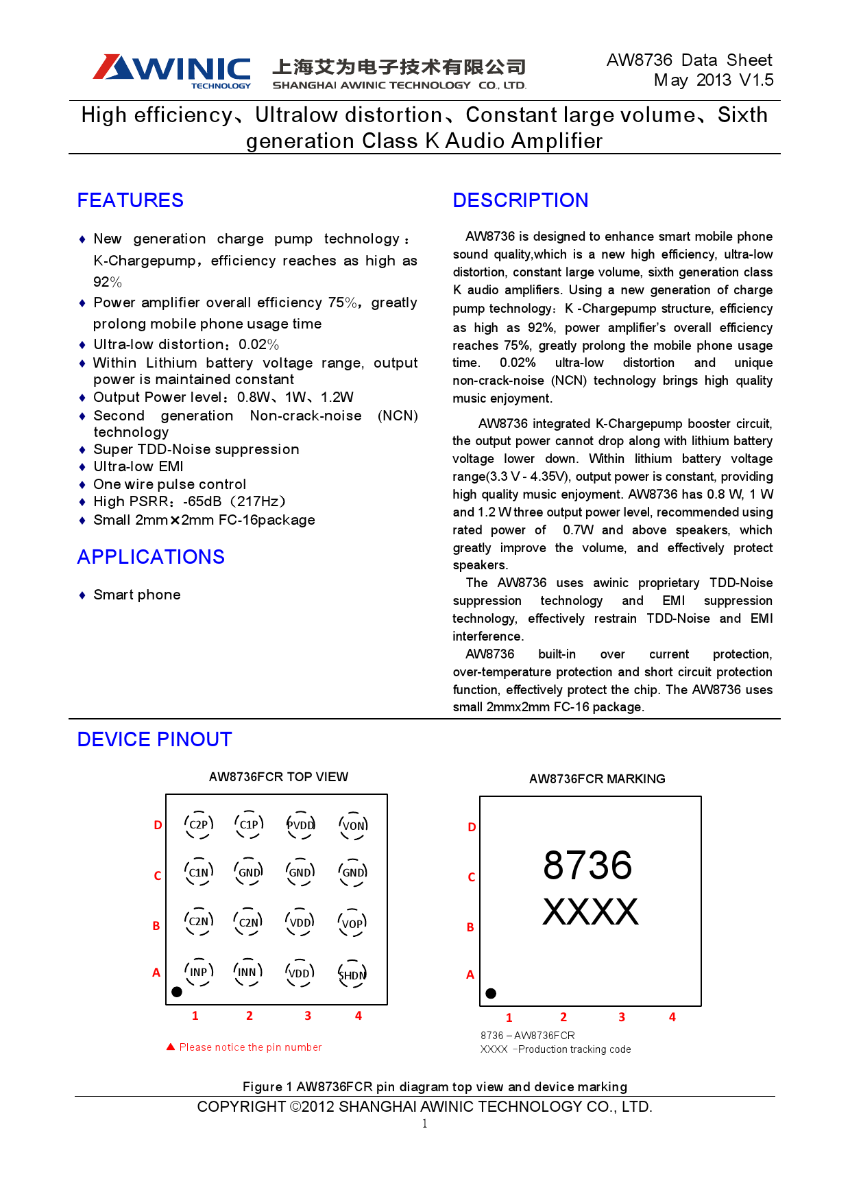 AW8736FCR_（AWINIC(艾为)）AW8736FCR中文资料_价格_PDF手册-立创电子商城