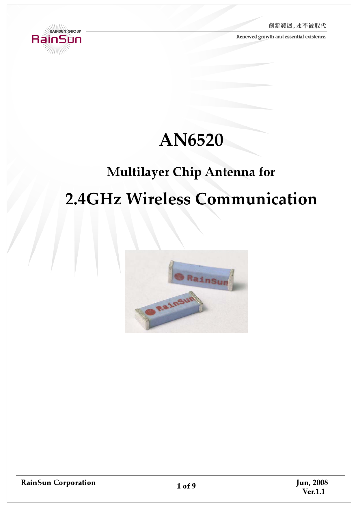 AN6520-245_（rainsun(霖昱微)）AN6520-245中文资料_价格_PDF手册-立创电子商城