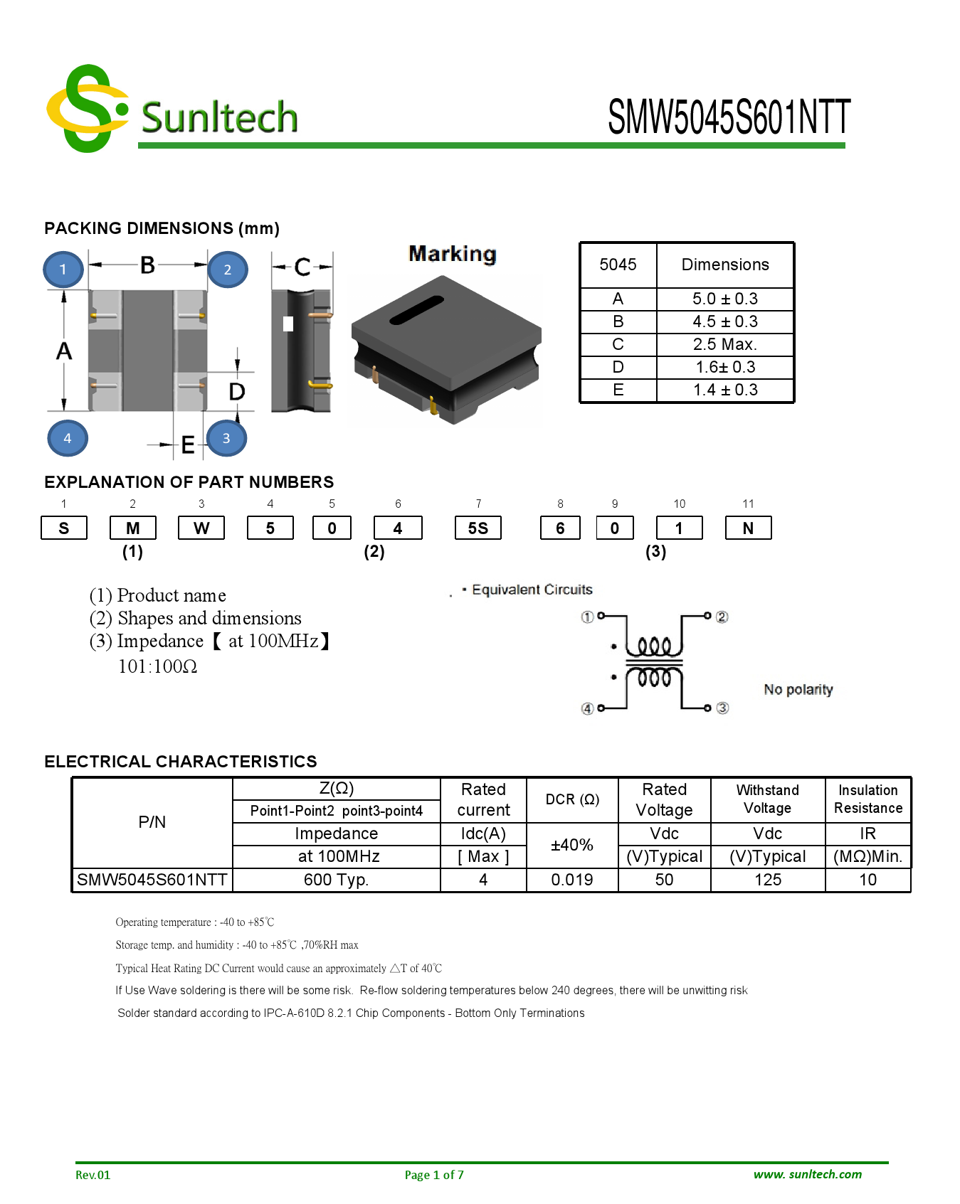 SMW5045S601NTT_（Sunltech(韩国顺磁)）SMW5045S601NTT中文资料_价格_PDF手册-立创电子商城