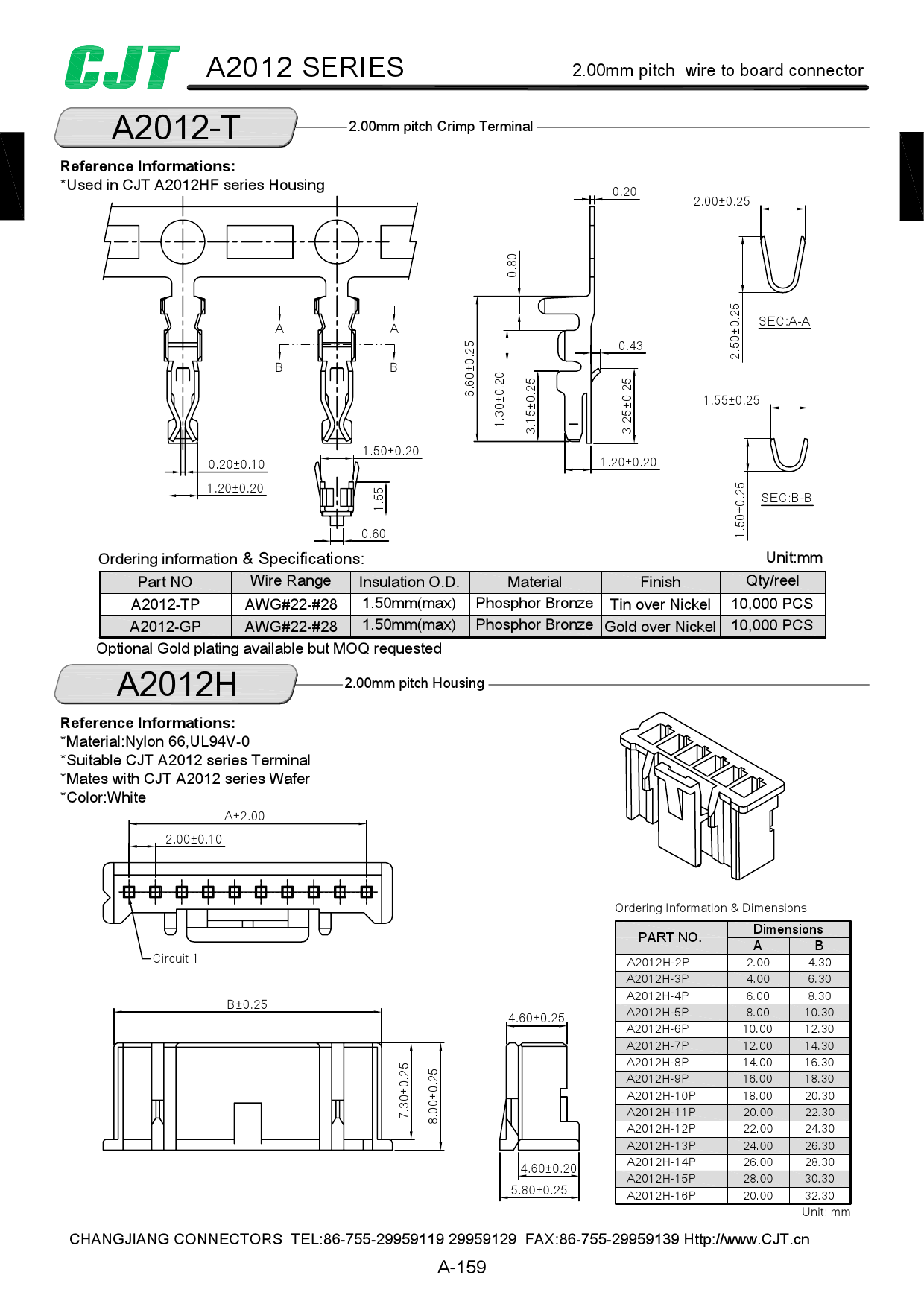 A2012WV-S-2P_（CJT(长江连接器)）A2012WV-S-2P中文资料_价格_PDF手册-立创电子商城