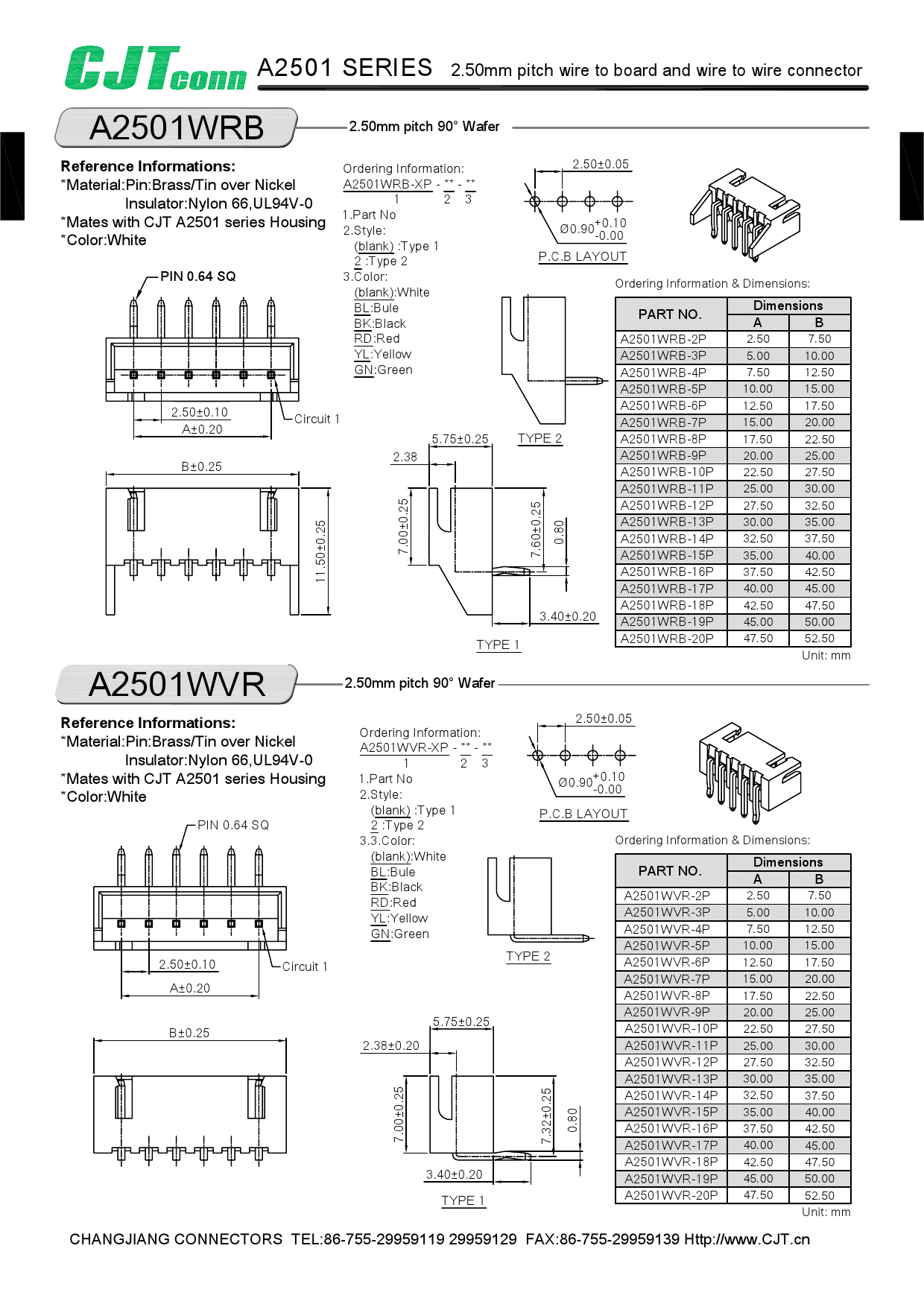 A2501WR-S-4P_（CJT(长江连接器)）A2501WR-S-4P中文资料_价格_PDF手册-立创电子商城