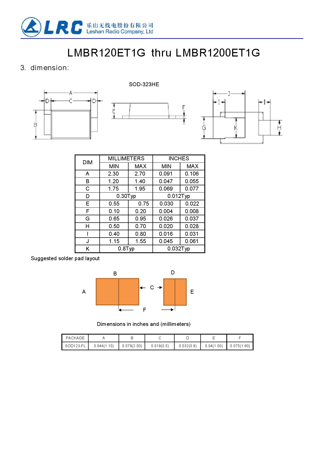 LMBR160ET1G_（LRC(乐山无线电)）LMBR160ET1G中文资料_价格_PDF手册-立创电子商城
