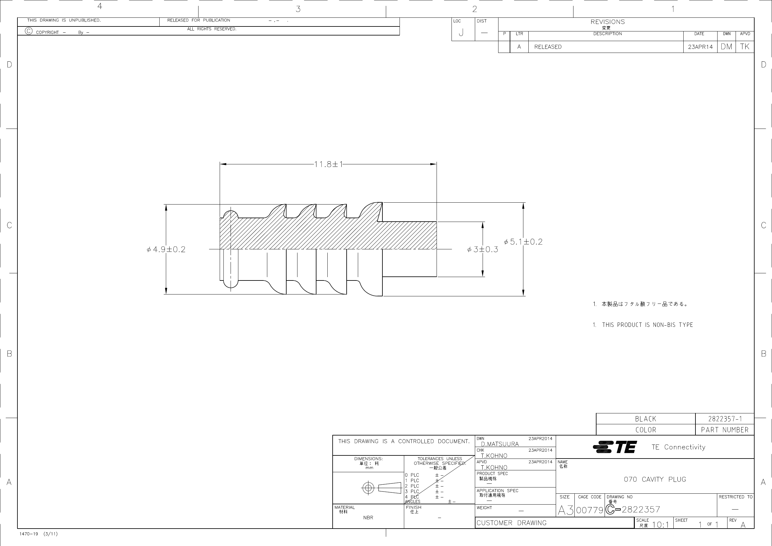 2822357-1_（TE Connectivity(美国泰科)）2822357-1中文资料_价格_PDF手册-立创电子商城