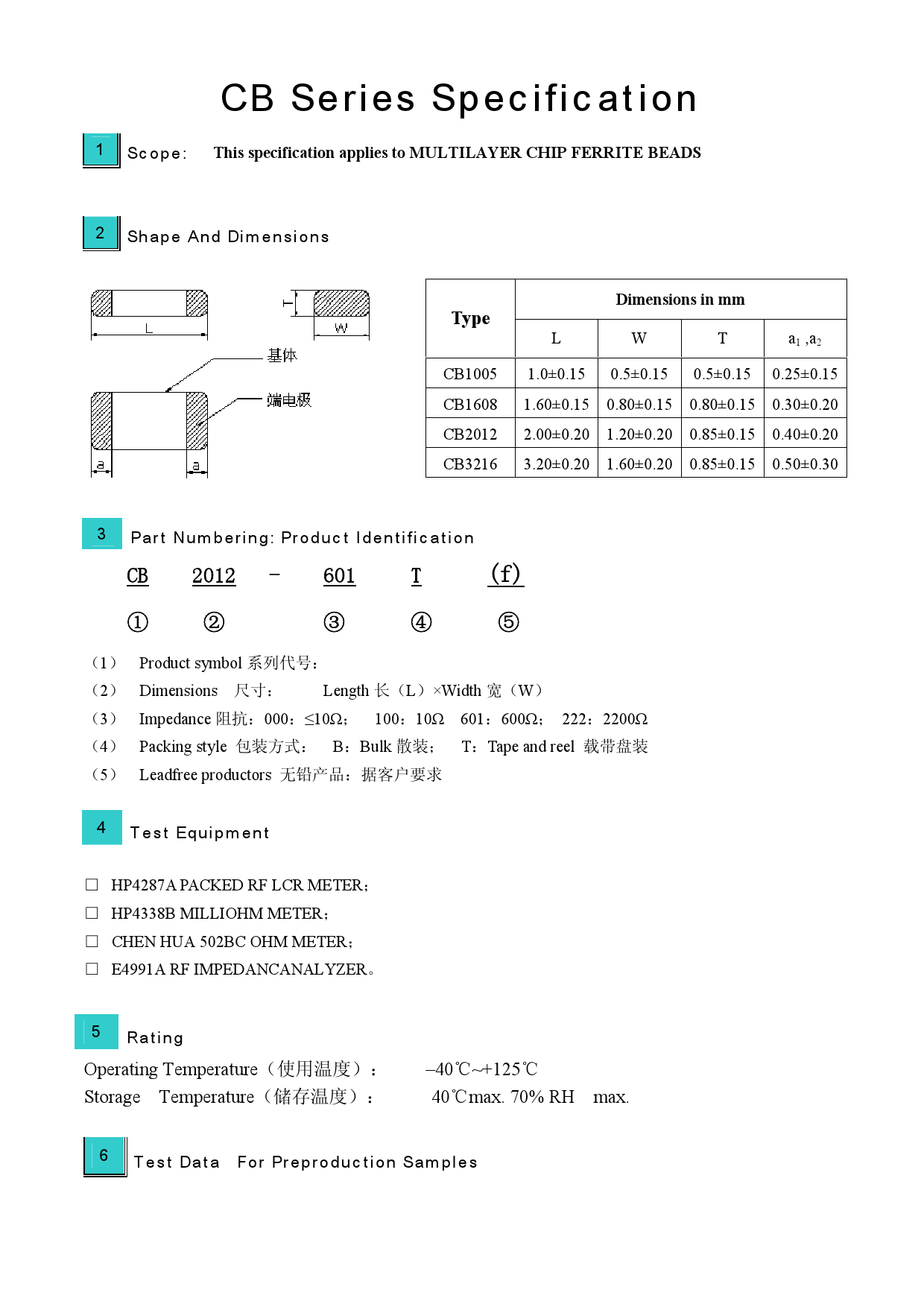 CB1005-102_（CEC(振华)）CB1005-102中文资料_价格_PDF手册-立创电子商城