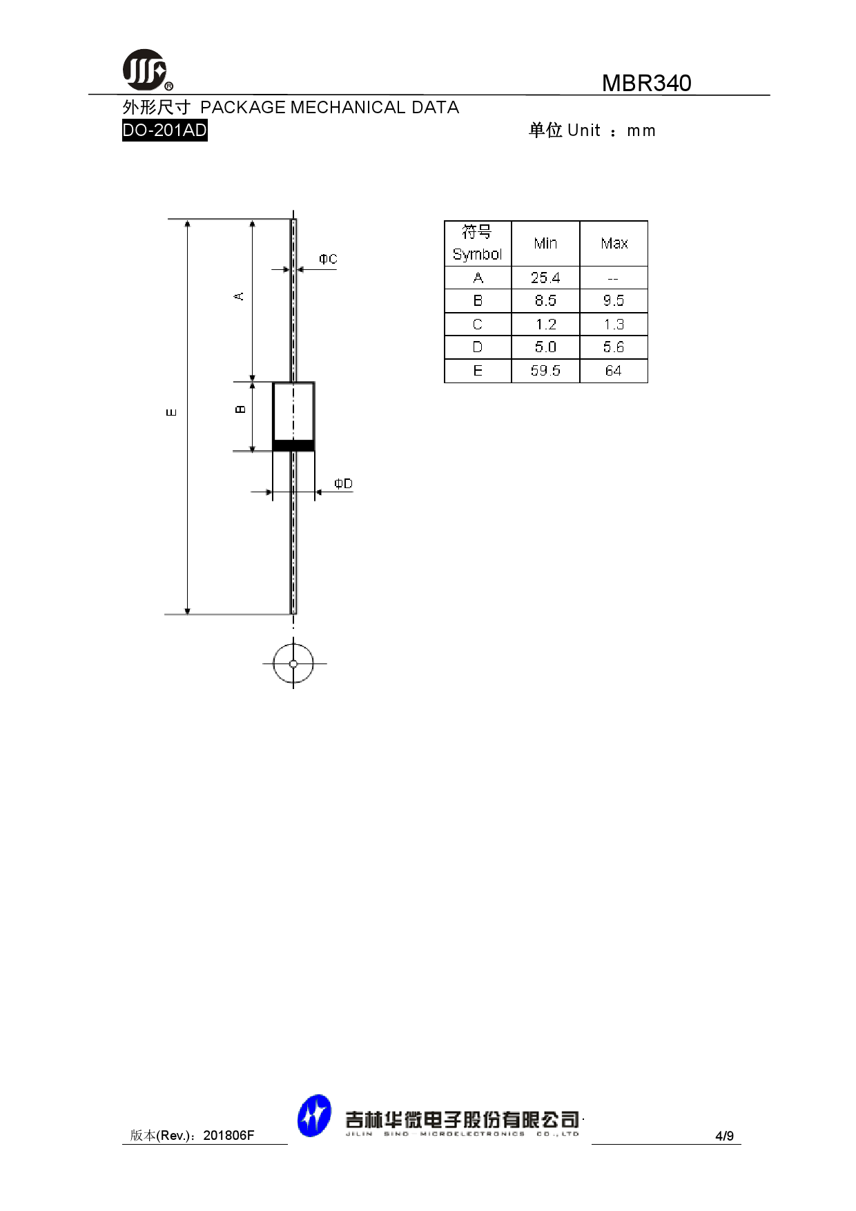 MBR340-DO-201AD_（吉林华微）MBR340-DO-201AD中文资料_价格_PDF手册-立创电子商城