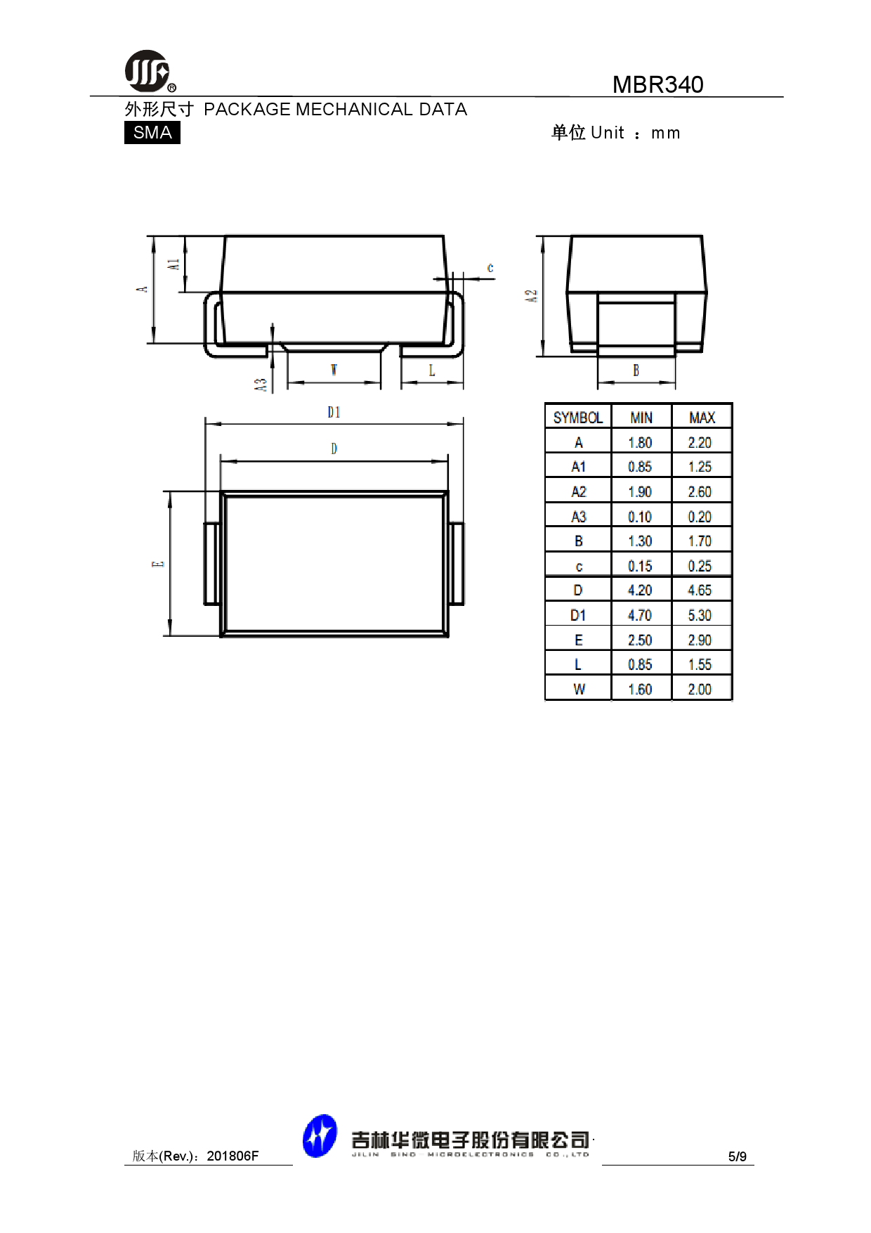 MBR340-DO-201AD_（吉林华微）MBR340-DO-201AD中文资料_价格_PDF手册-立创电子商城