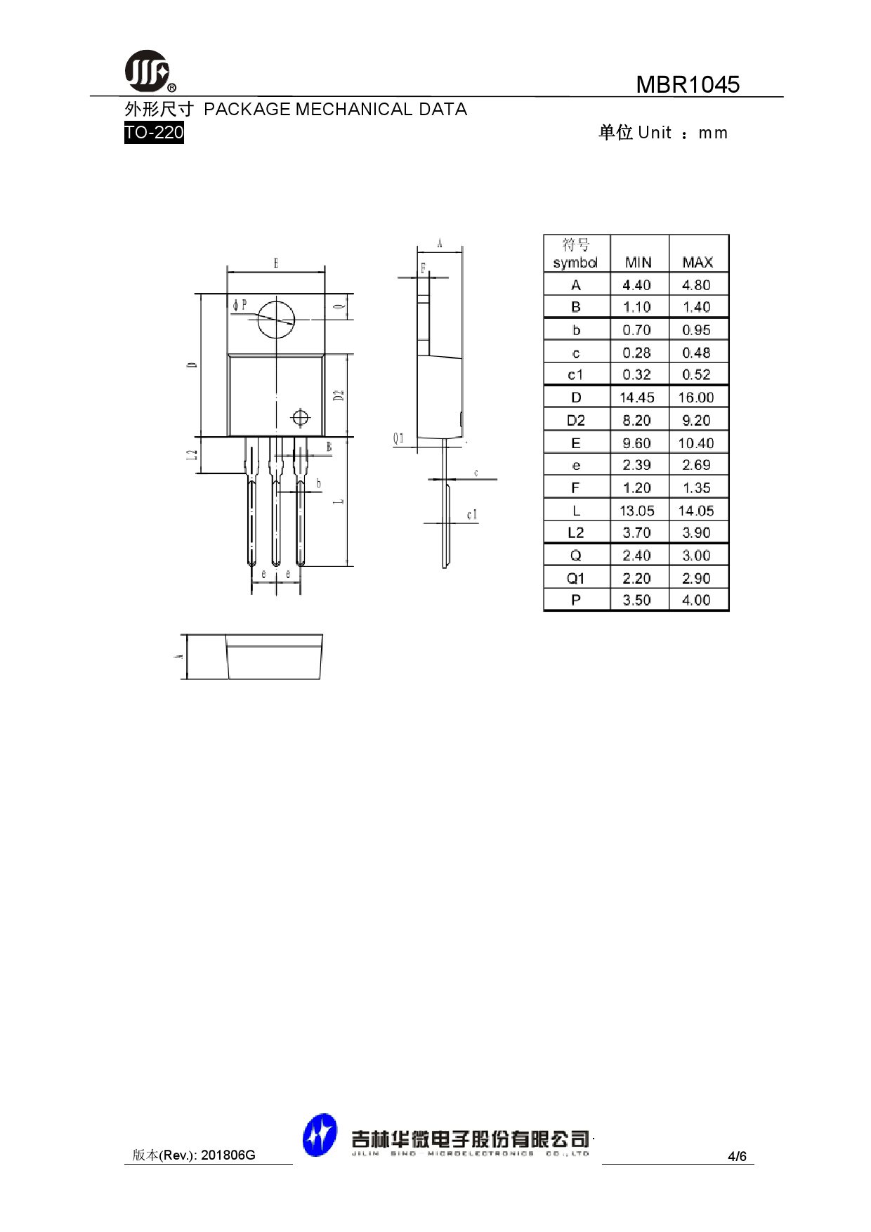 MBR1045-220_（吉林华微）MBR1045-220中文资料_价格_PDF手册-立创电子商城