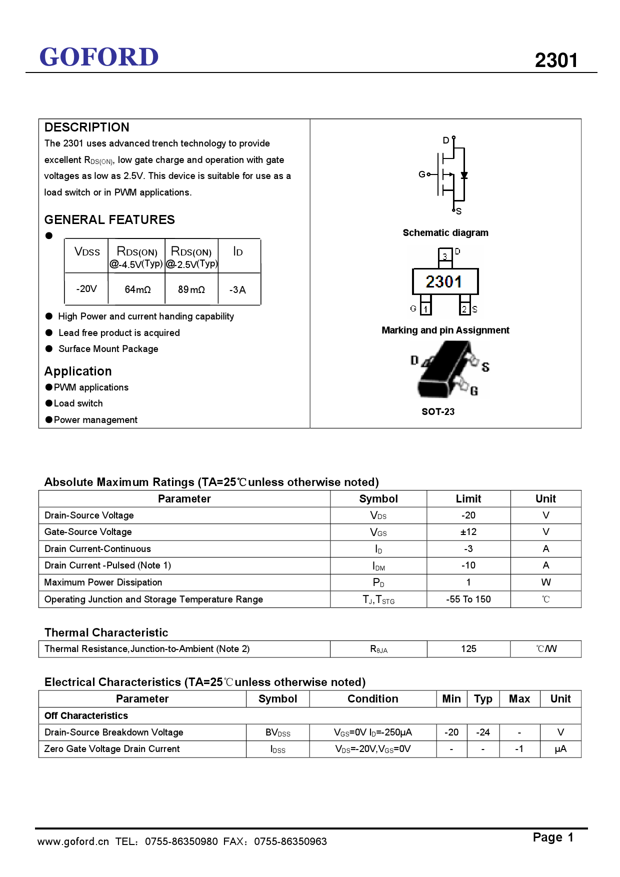 2301_（GOFORD(谷峰)）2301中文资料_价格_PDF手册-立创电子商城