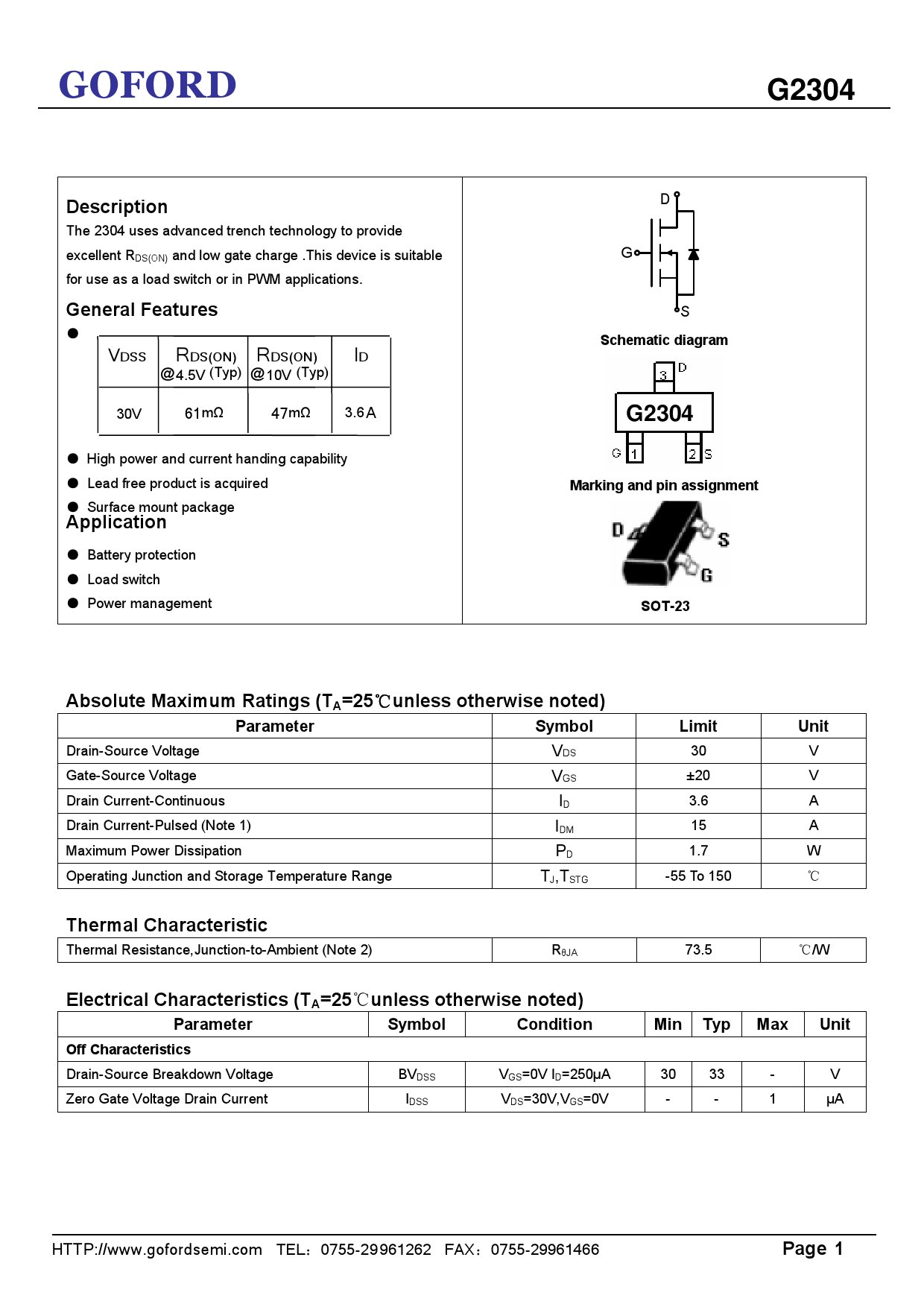 G2304_（GOFORD(谷峰)）G2304中文资料_价格_PDF手册-立创电子商城