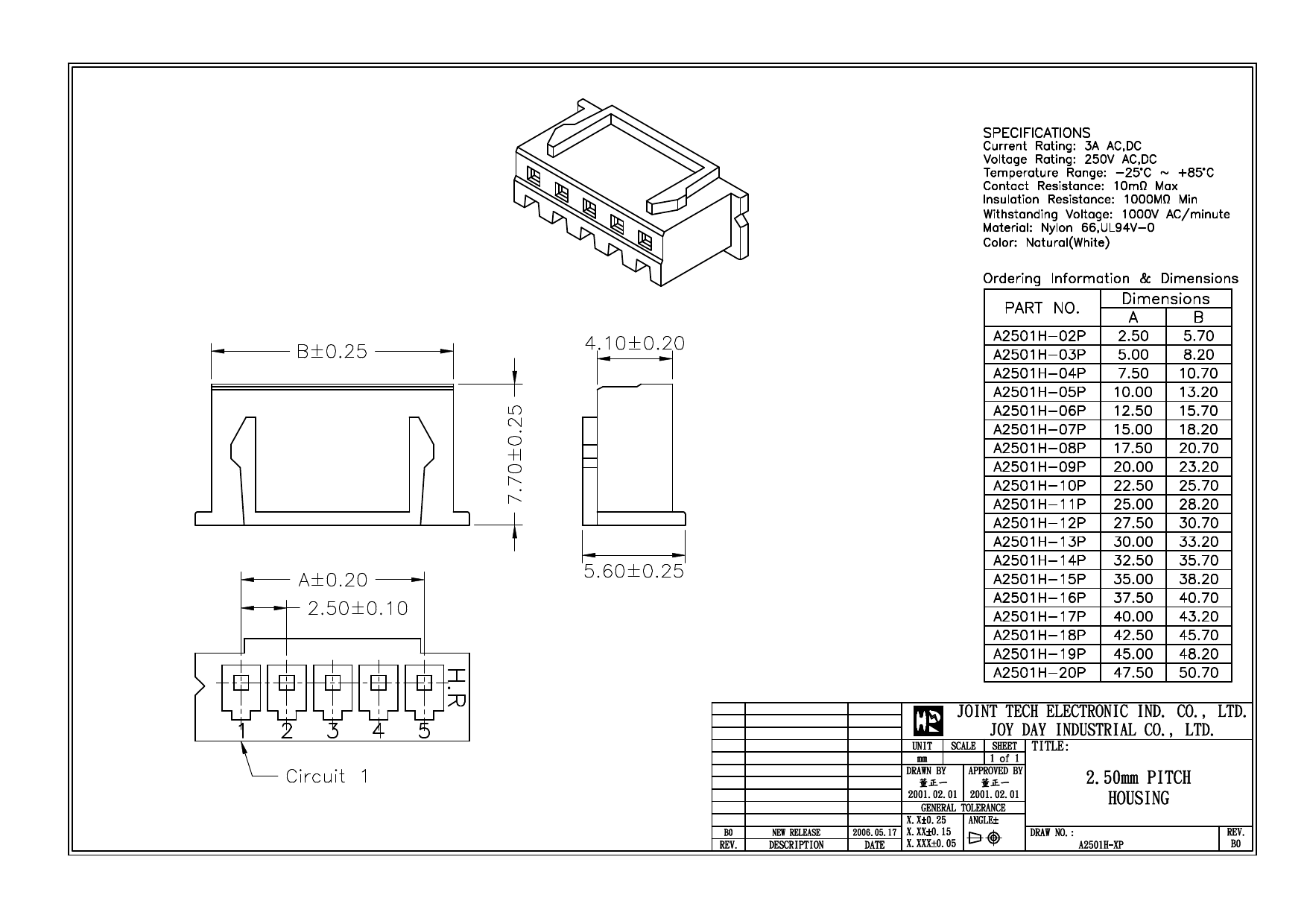 A2501H-05P_（HR(灿达)）A2501H-05P中文资料_价格_PDF手册-立创电子商城