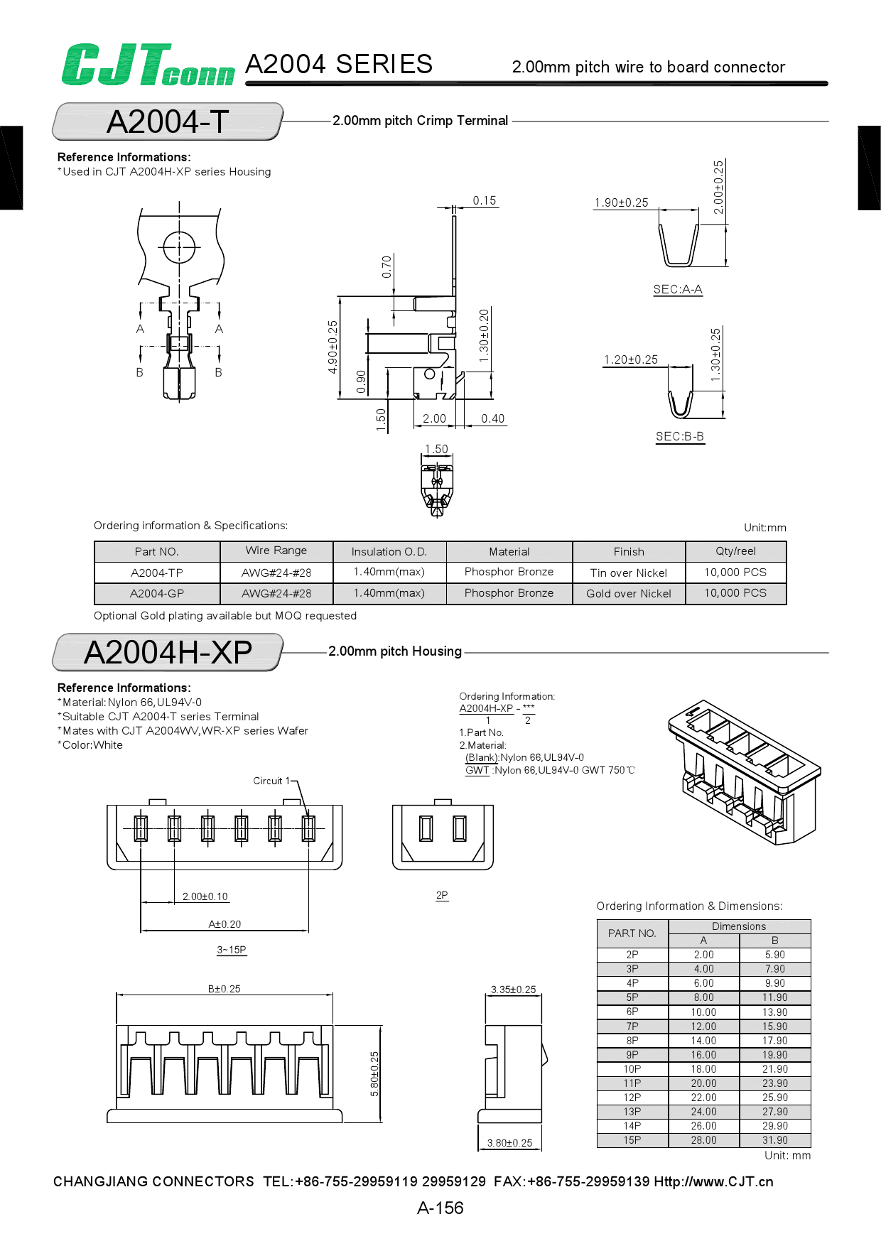 A2004H-4P_（CJT(长江连接器)）A2004H-4P中文资料_价格_PDF手册-立创电子商城