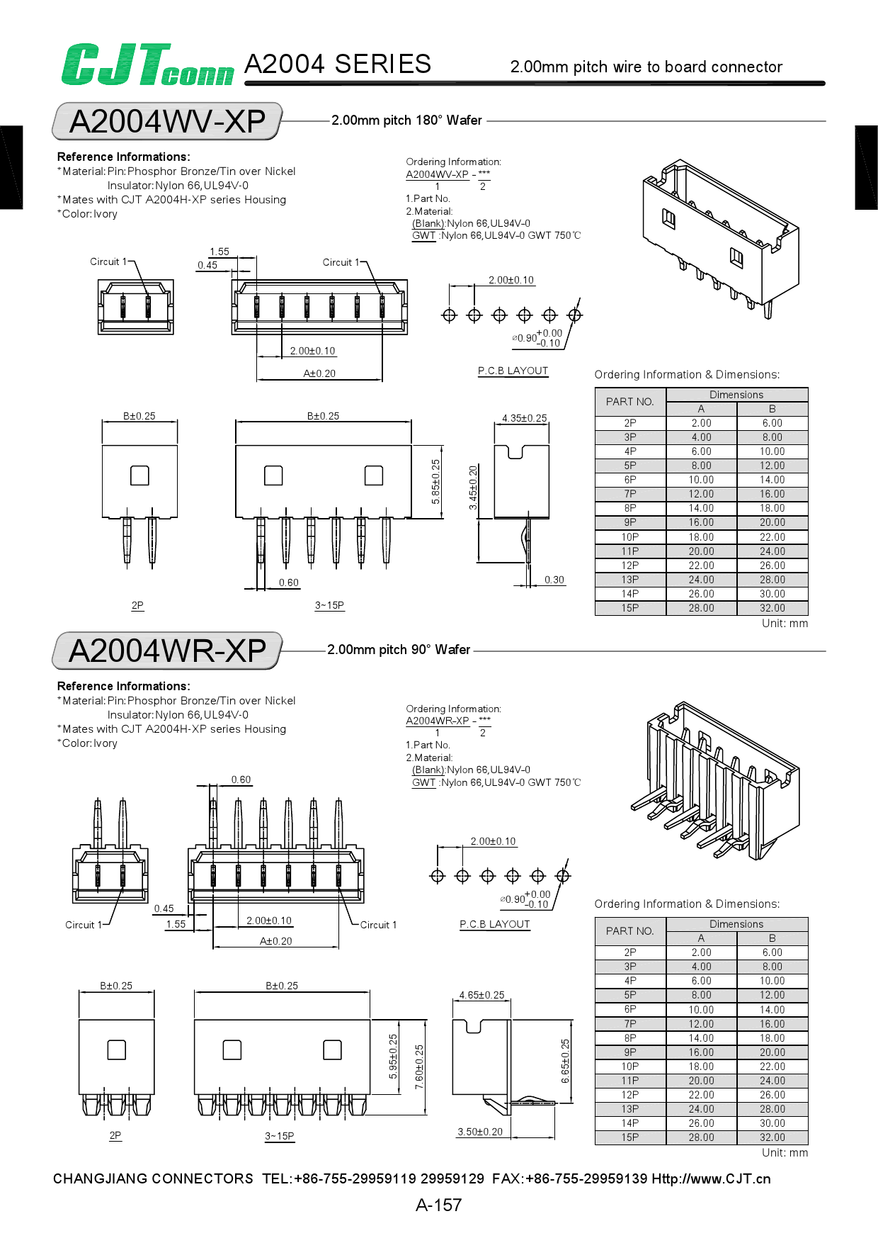 A2004H-5P_（CJT(长江连接器)）A2004H-5P中文资料_价格_PDF手册-立创电子商城