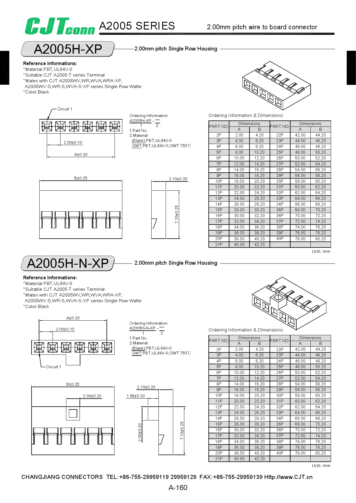 A2005H-2x5P_（CJT(长江连接器)）A2005H-2x5P中文资料_价格_PDF手册-立创电子商城