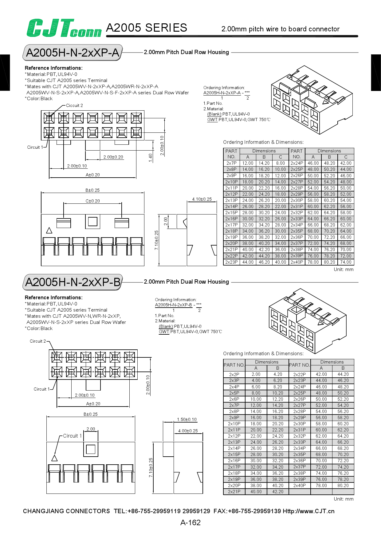 A2005HB-N-2x4P-B_（CJT(长江连接器)）A2005HB-N-2x4P-B中文资料_价格_PDF手册-立创电子商城