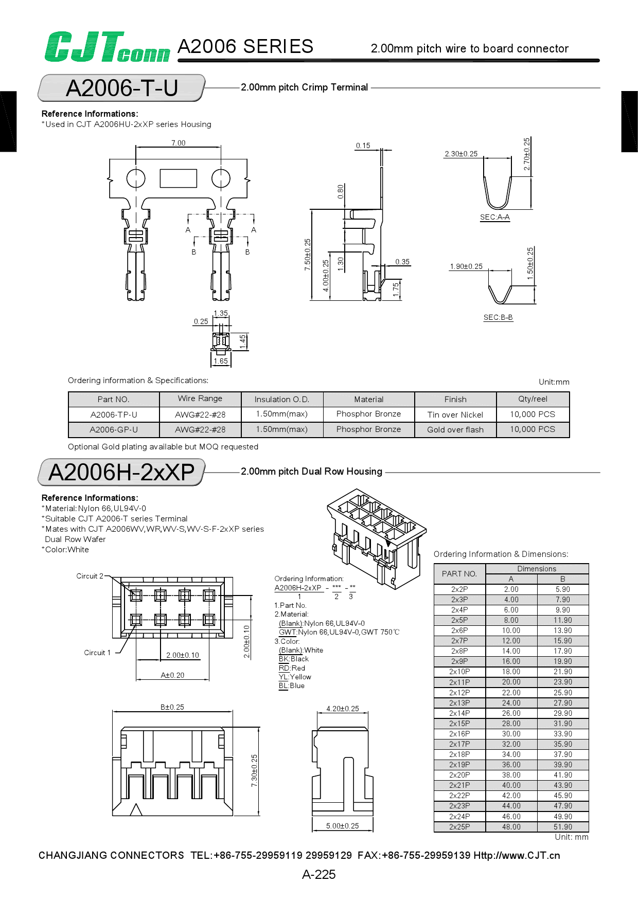 A2006H-2x4P_（CJT(长江连接器)）A2006H-2x4P中文资料_价格_PDF手册-立创电子商城