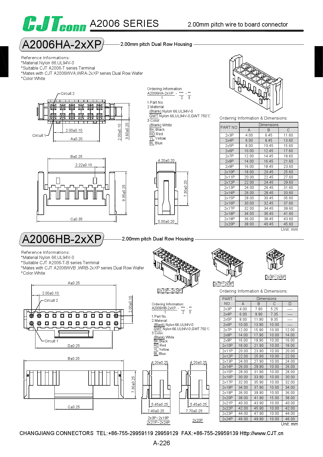 A2006-TP_（CJT(长江连接器)）A2006-TP中文资料_价格_PDF手册-立创电子商城
