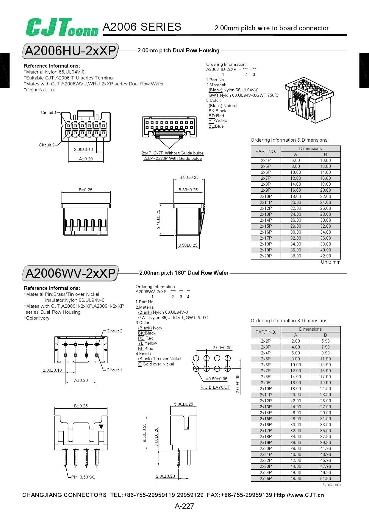 A2006H-2x4P_（CJT(长江连接器)）A2006H-2x4P中文资料_价格_PDF手册-立创电子商城
