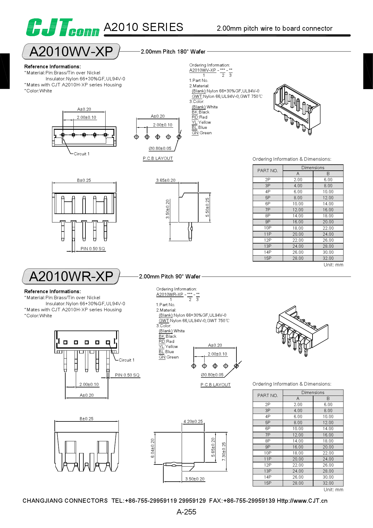 A2010H-4P_（CJT(长江连接器)）A2010H-4P中文资料_价格_PDF手册-立创电子商城