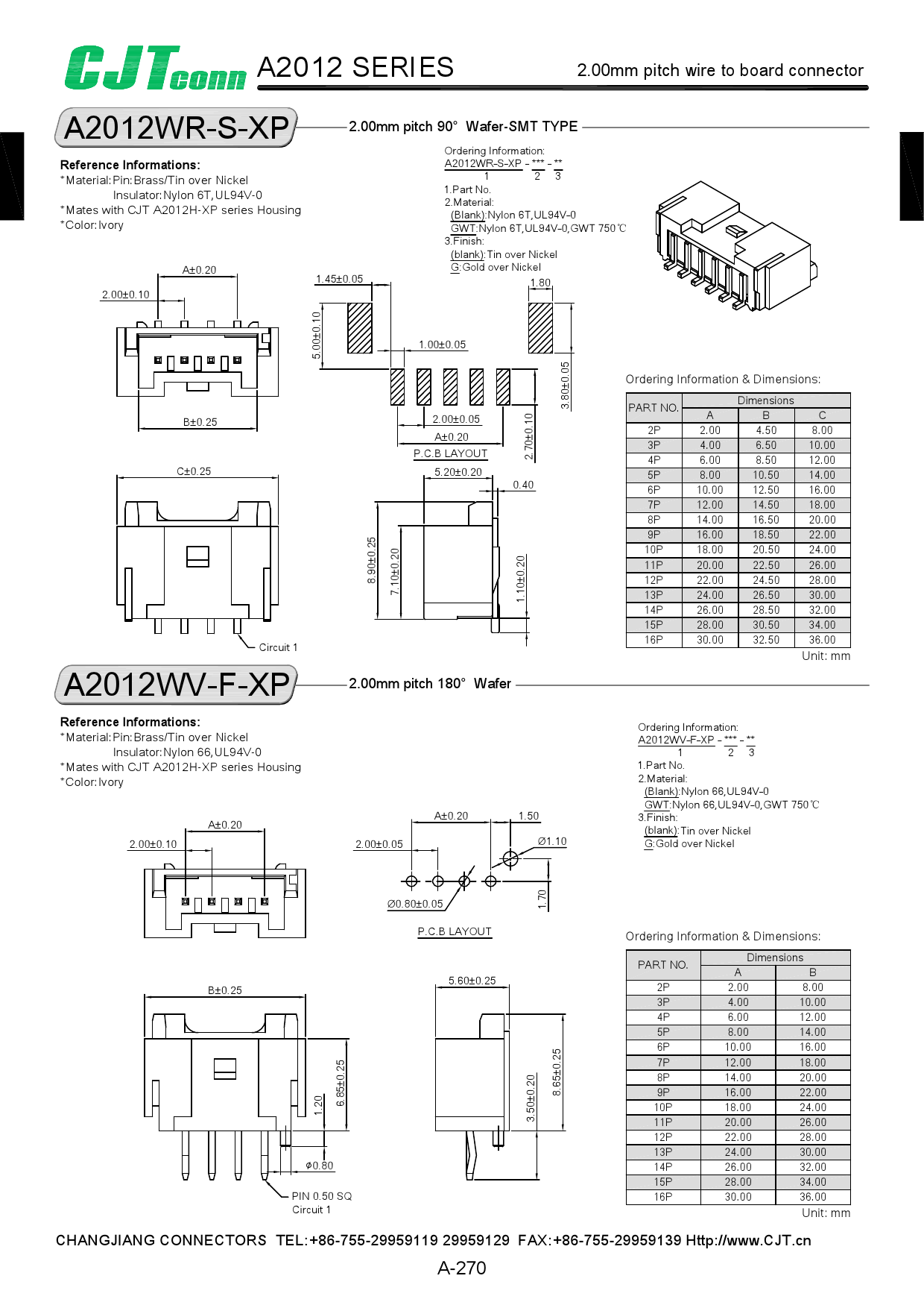 A2012H-3P_（CJT(长江连接器)）A2012H-3P中文资料_价格_PDF手册-立创电子商城