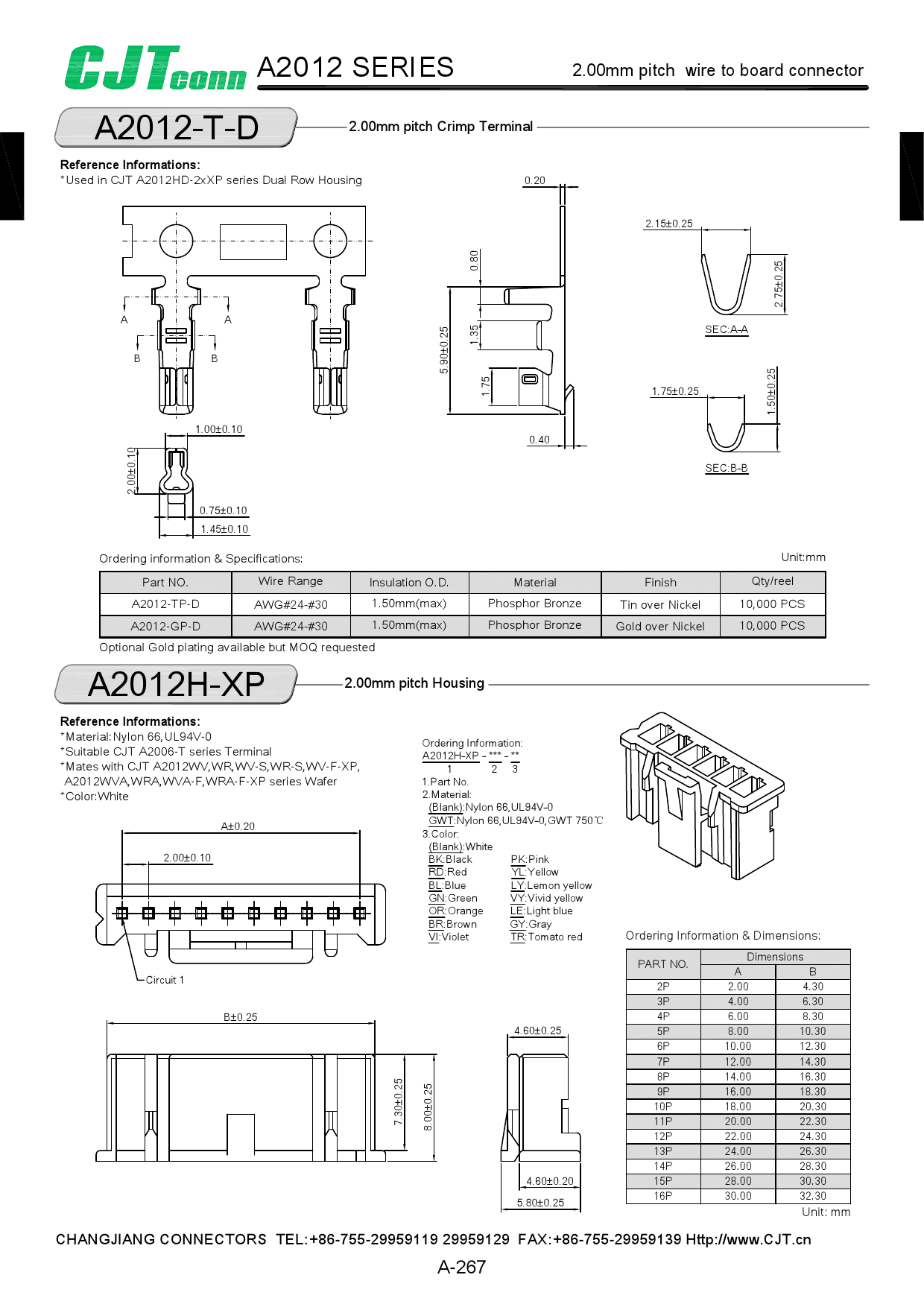 A2012H-5P_（CJT(长江连接器)）A2012H-5P中文资料_价格_PDF手册-立创电子商城
